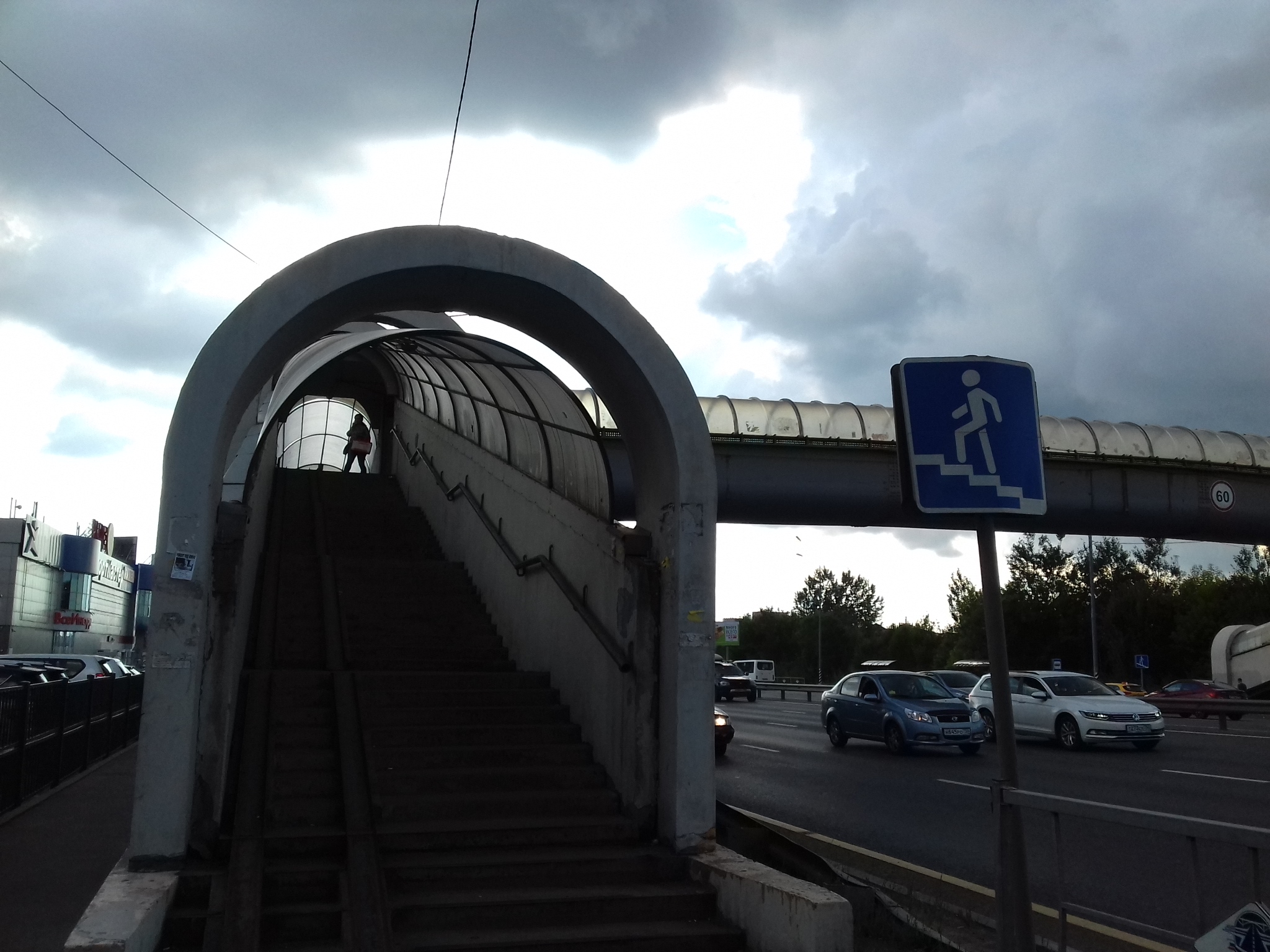 Надземный пешеходный переход - Балашиха