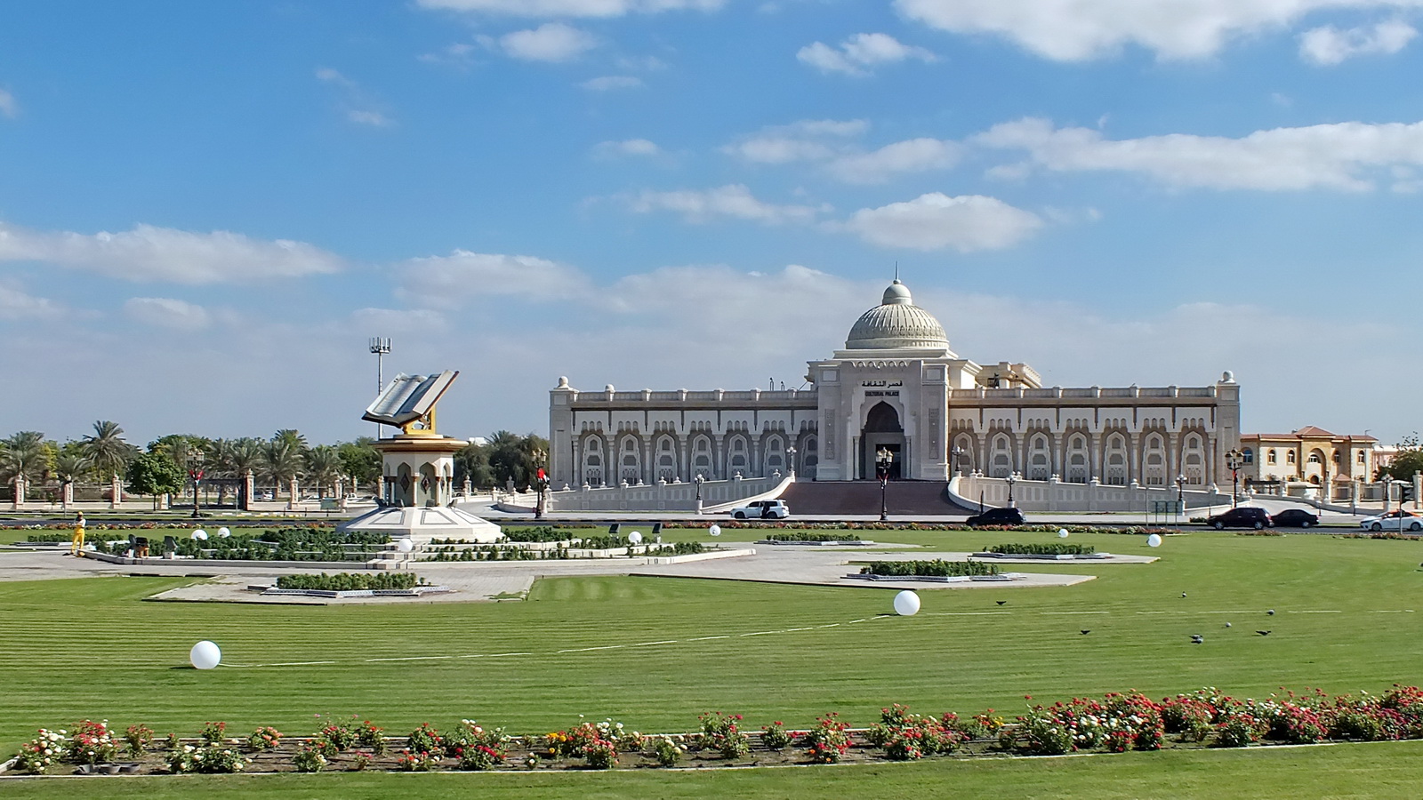 Culture Palace - Sharjah - Sharjah
