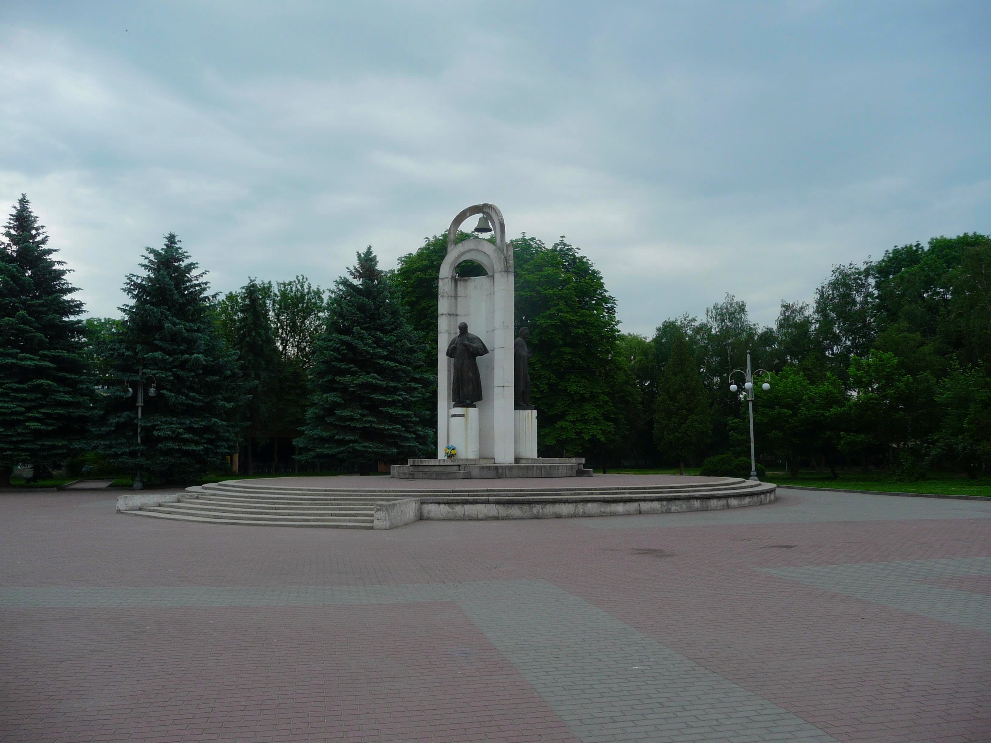 Independence Square - Stryi