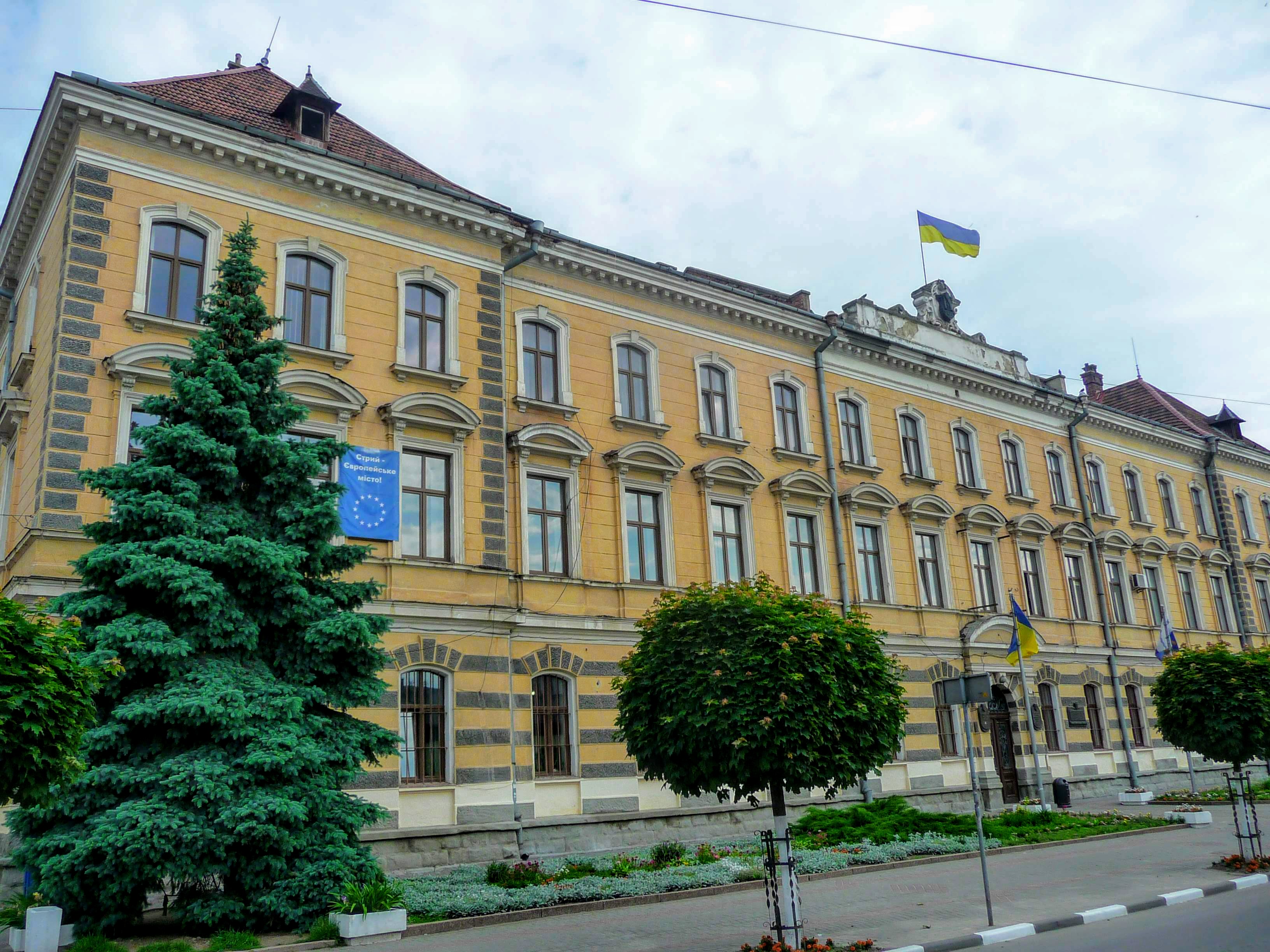 Stryi Town Council - Stryi