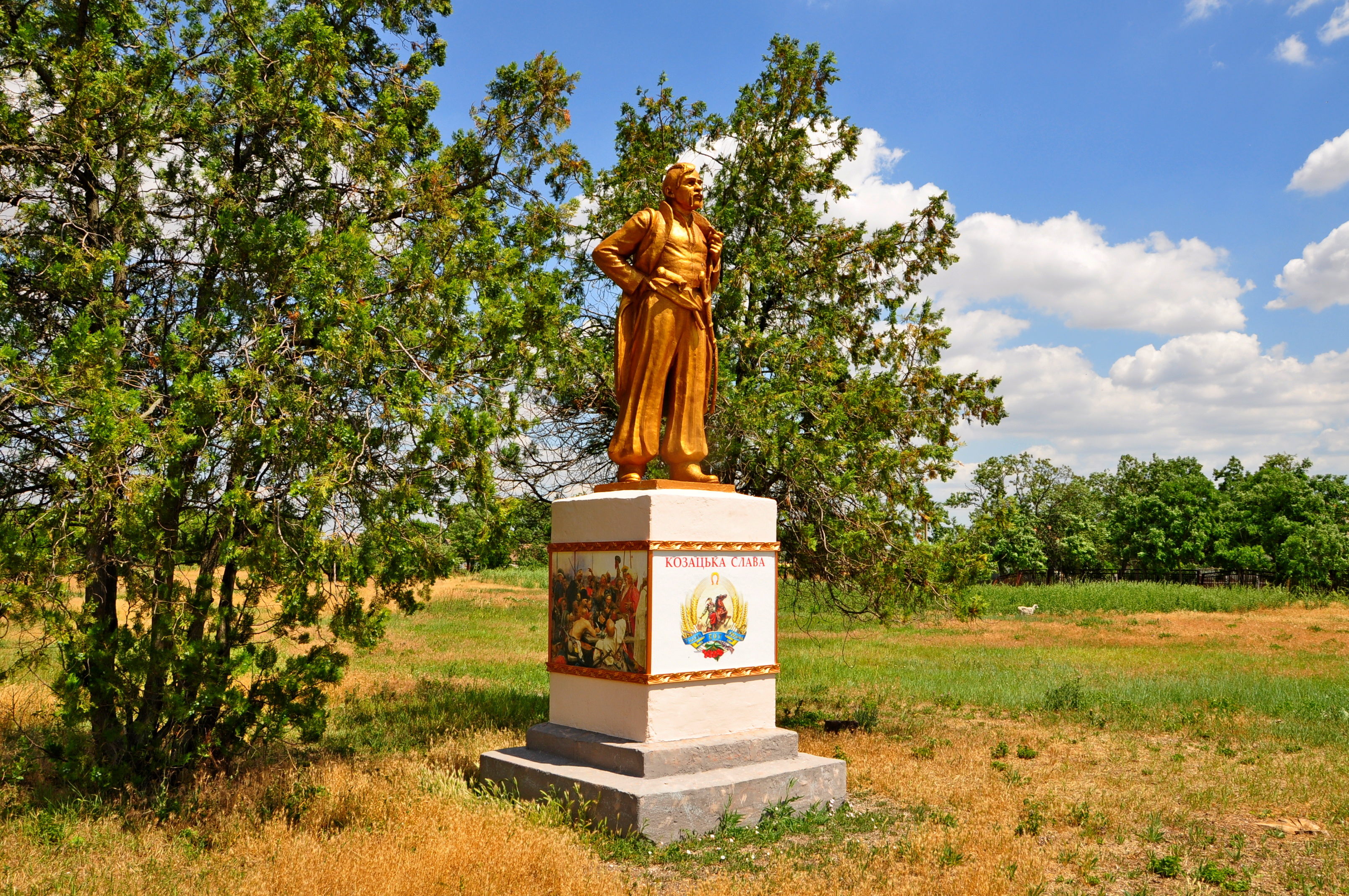 Monument to Pylyp Orlyk - Novooleksiivka