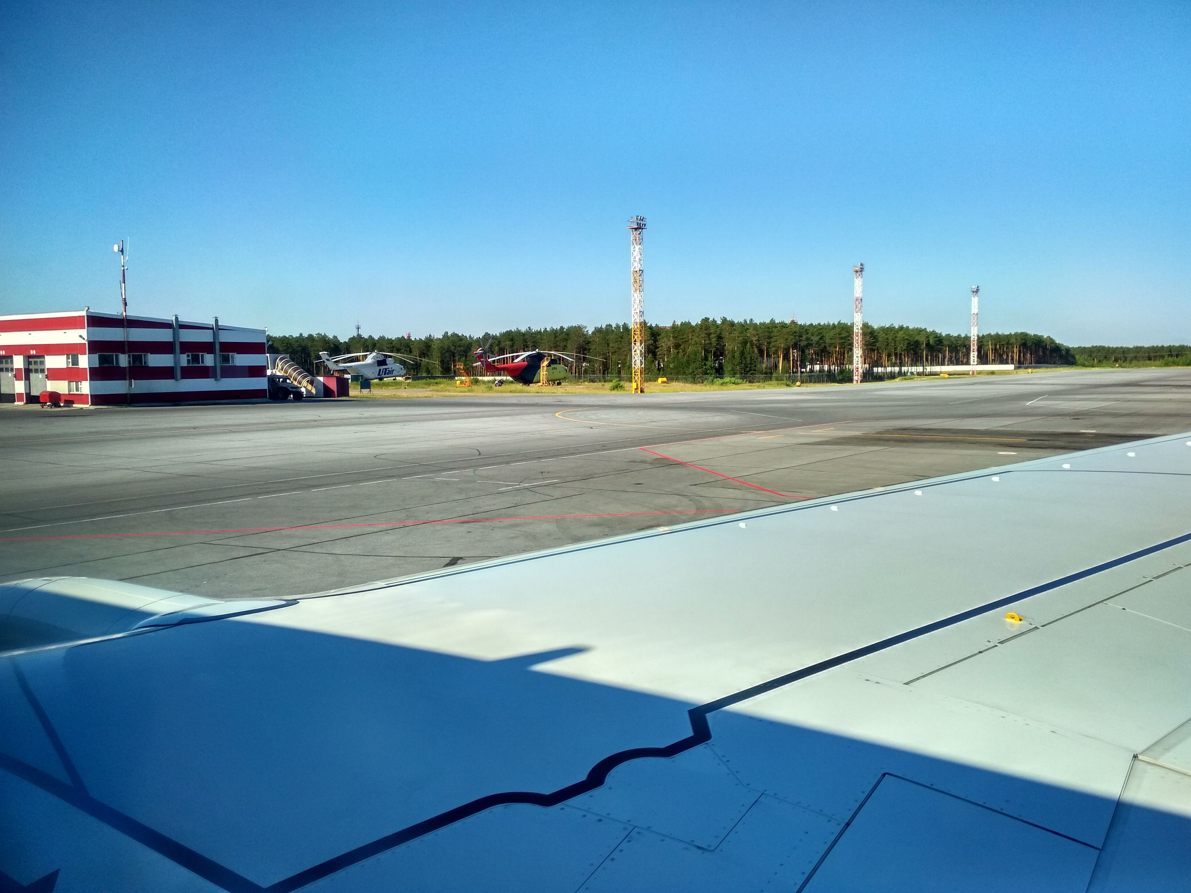 Surgut Airport - Surgut