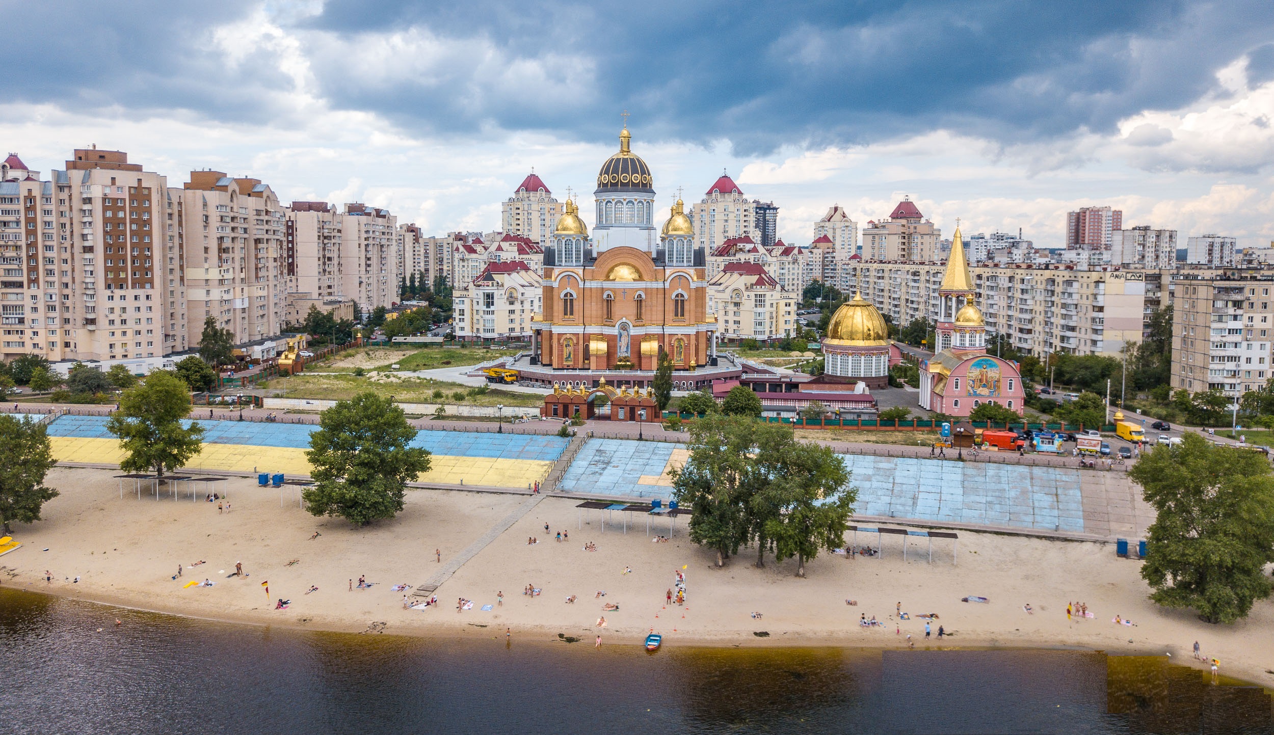 Beach - Kyiv