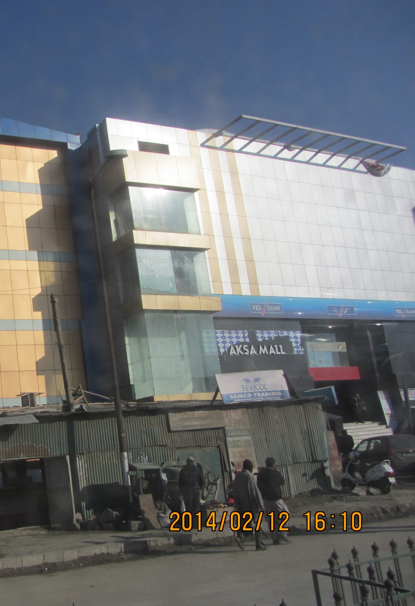 AKSA Mall. - Srinagar