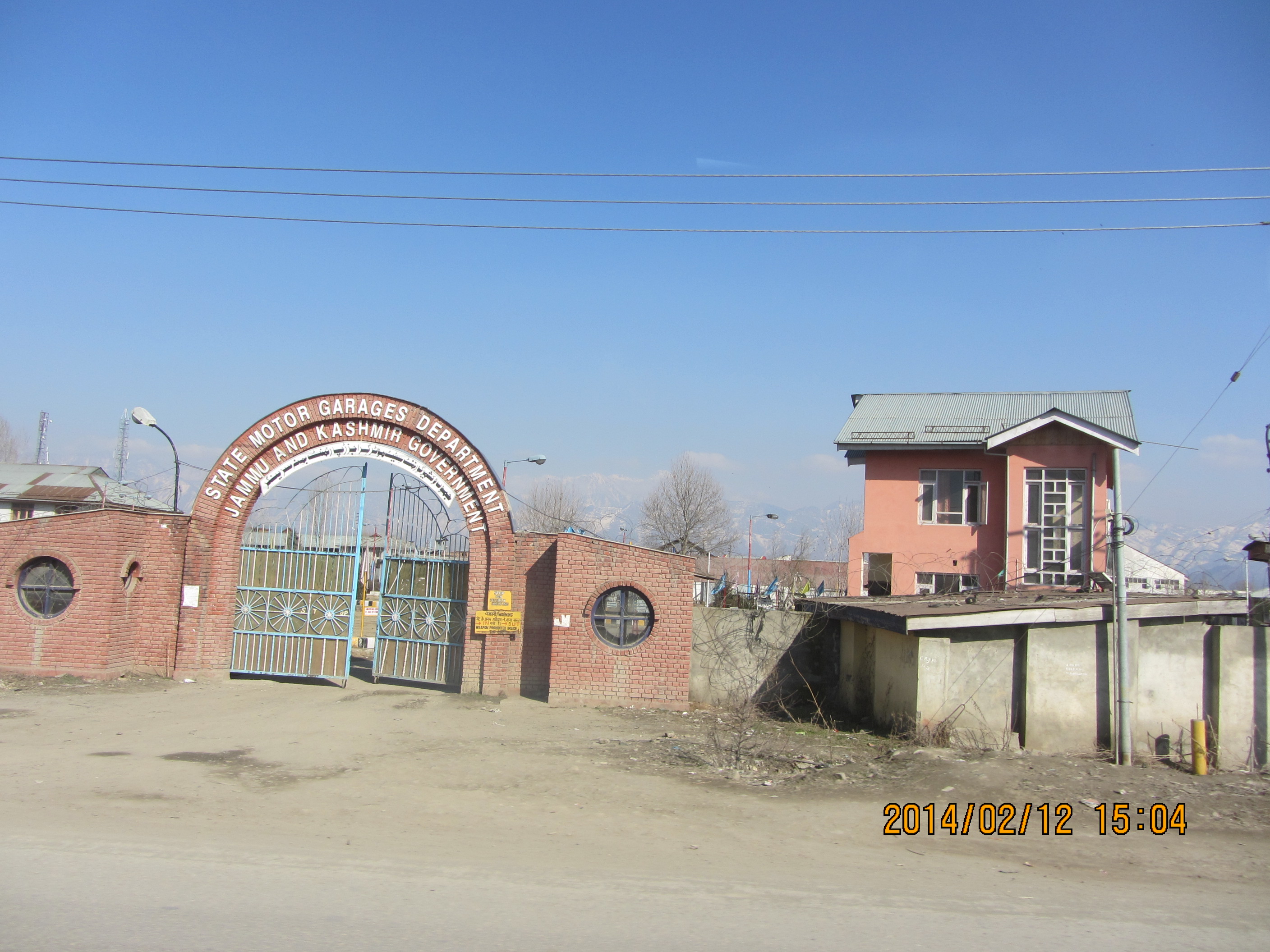 State Motor Garages Department - Srinagar