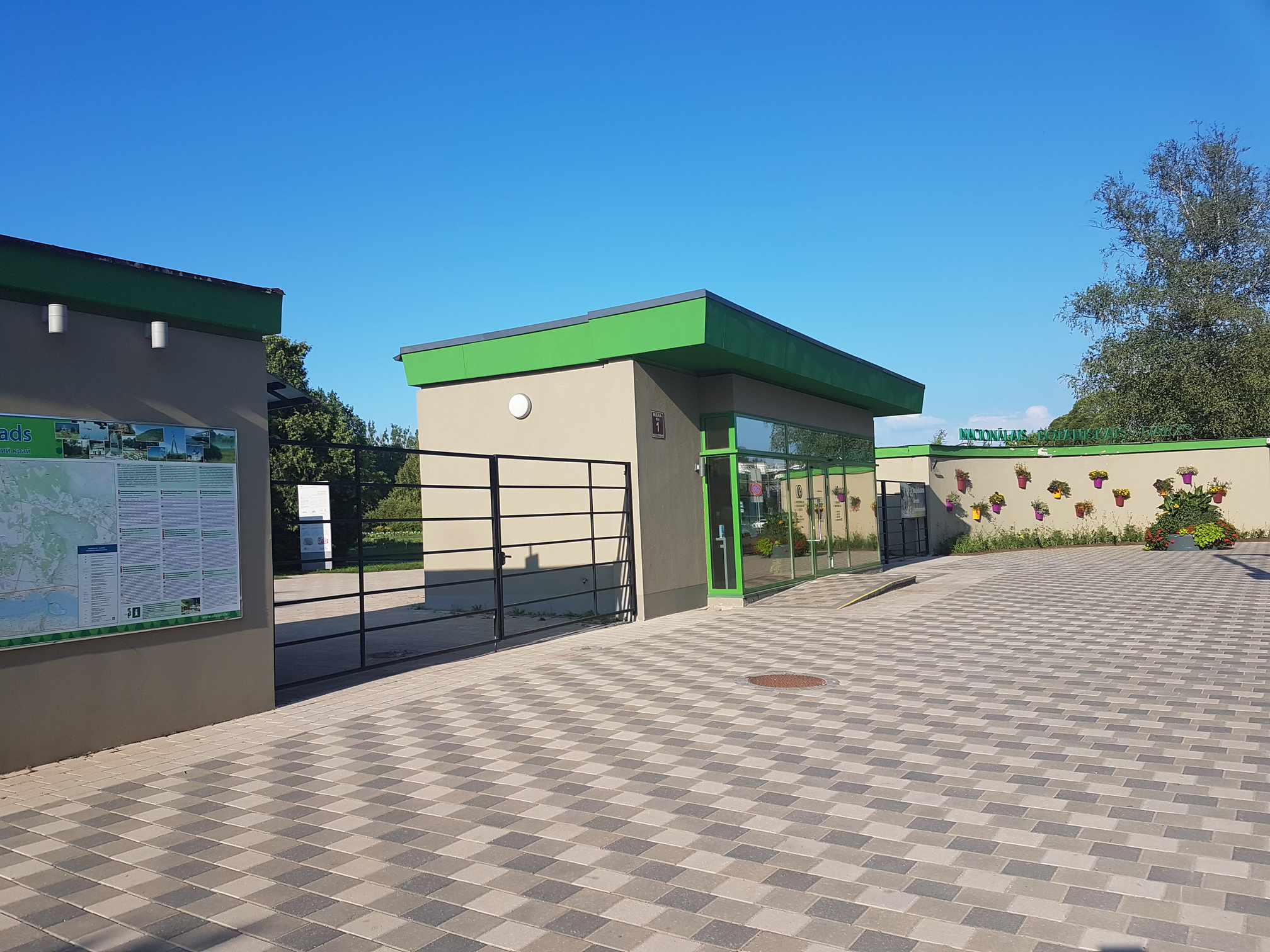 Latvijas Botāniskā dārza ieeja - Salaspils