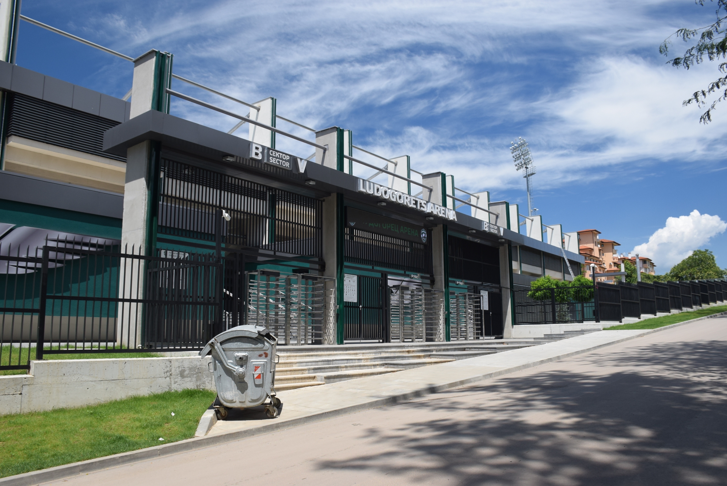 Ludogorets Arena - Razgrad