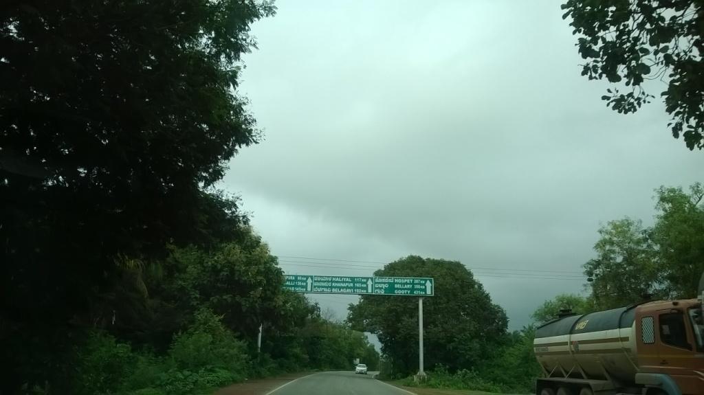 Baleguli Cross, Ankola