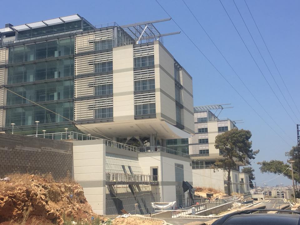 Lebanese University - Tripoli Campus - Ras Maska