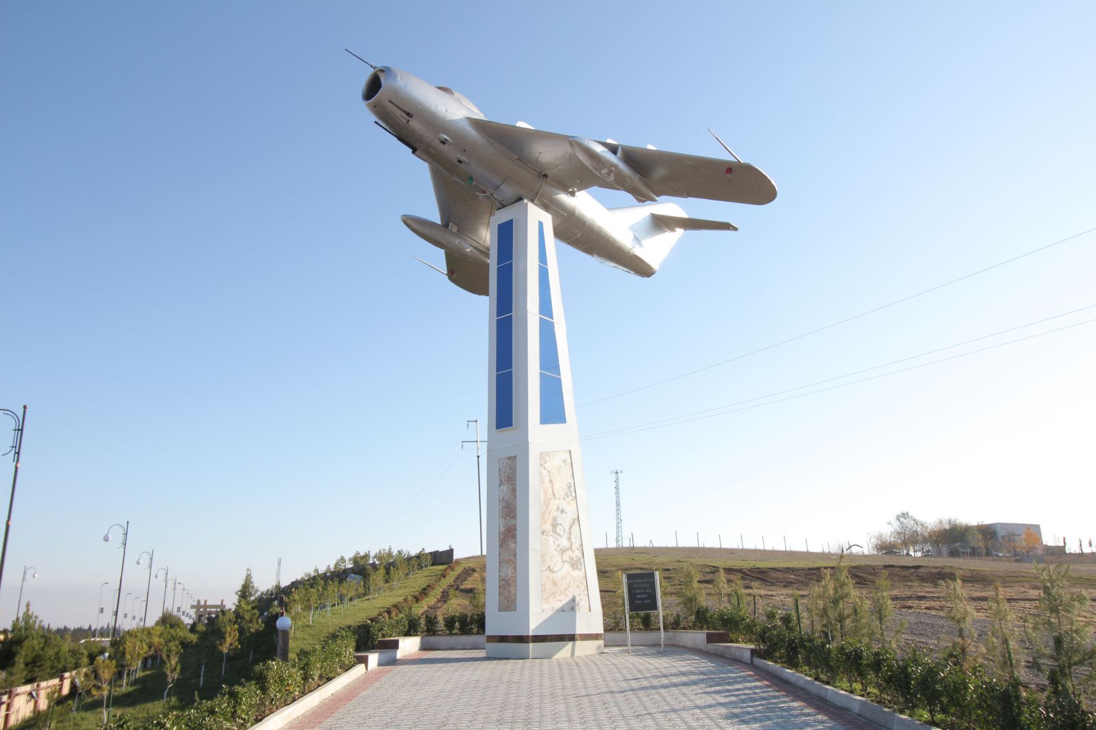 Kazacho rajonas | Rajonas, Pirmo lygmens valstybės administracinis vienetas