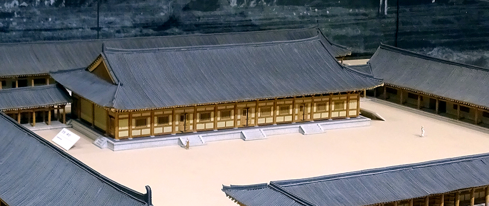 Mireuksa Lecture Hall Site