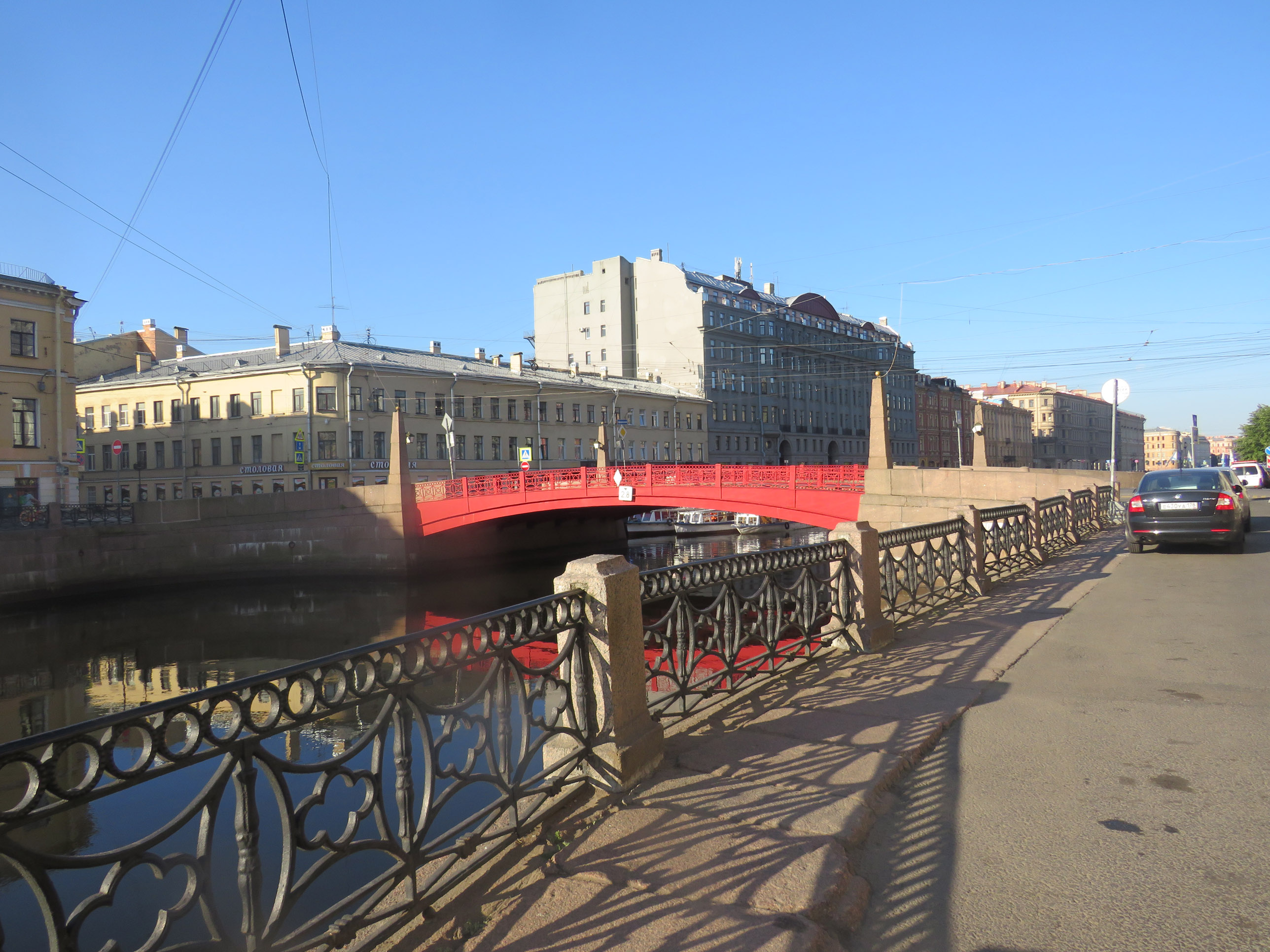 Red Bridge - Saint Petersburg