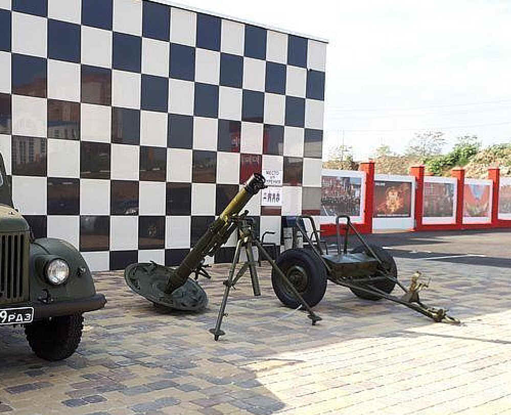 82-BM-37 infantry mortar on display - Kamensk-Shakhtinsky