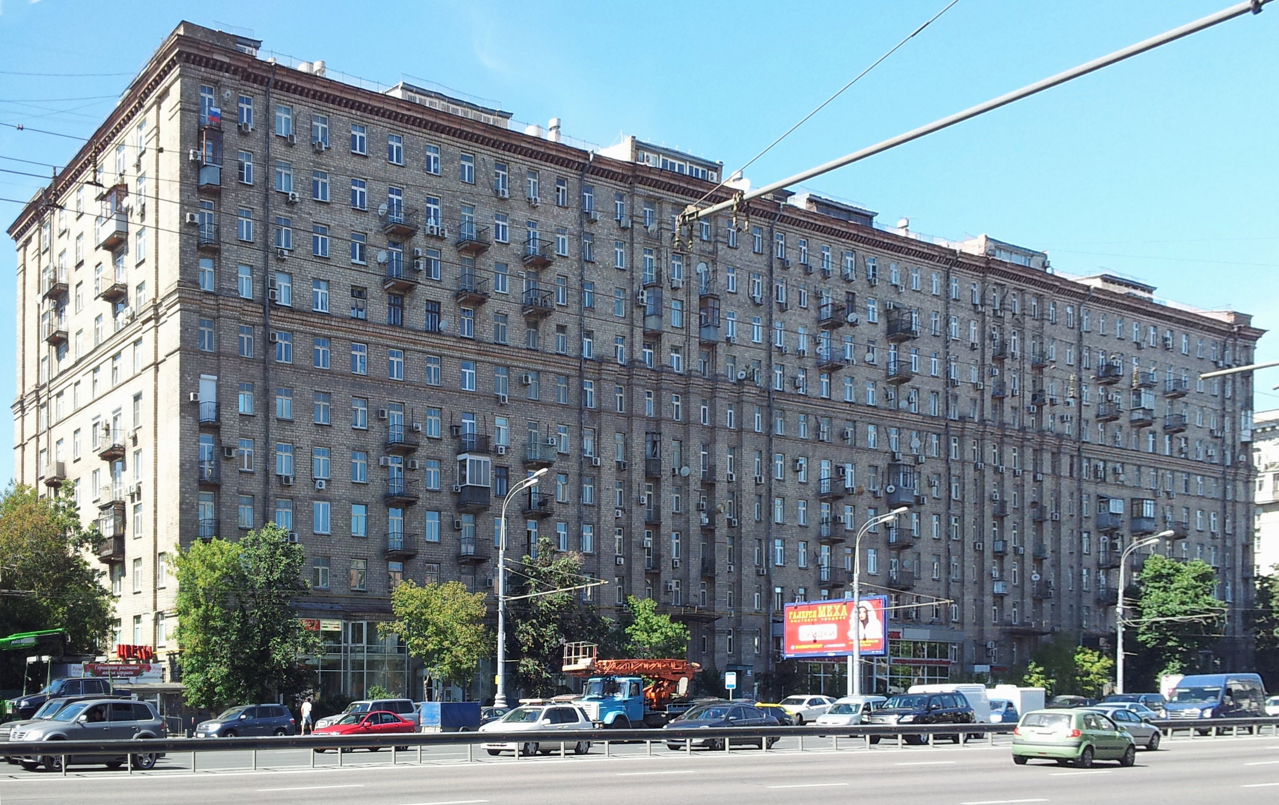 Moscow painters' (MOSKh) condominium - Moscow