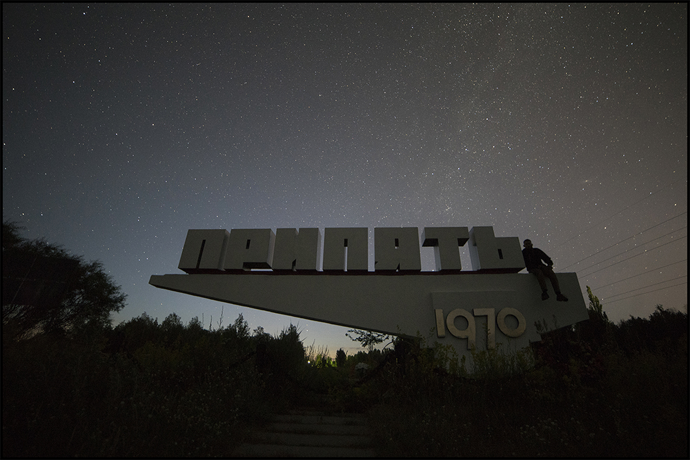 Pripyat monument