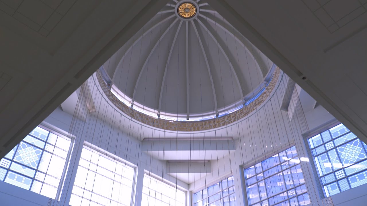 Islamic Center Of New York