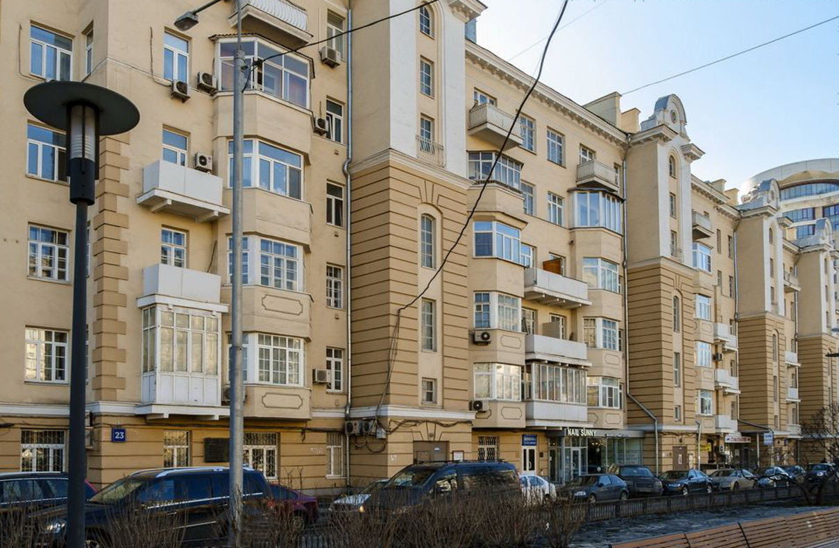 ulitsa Novy Arbat, 23 - Moscow