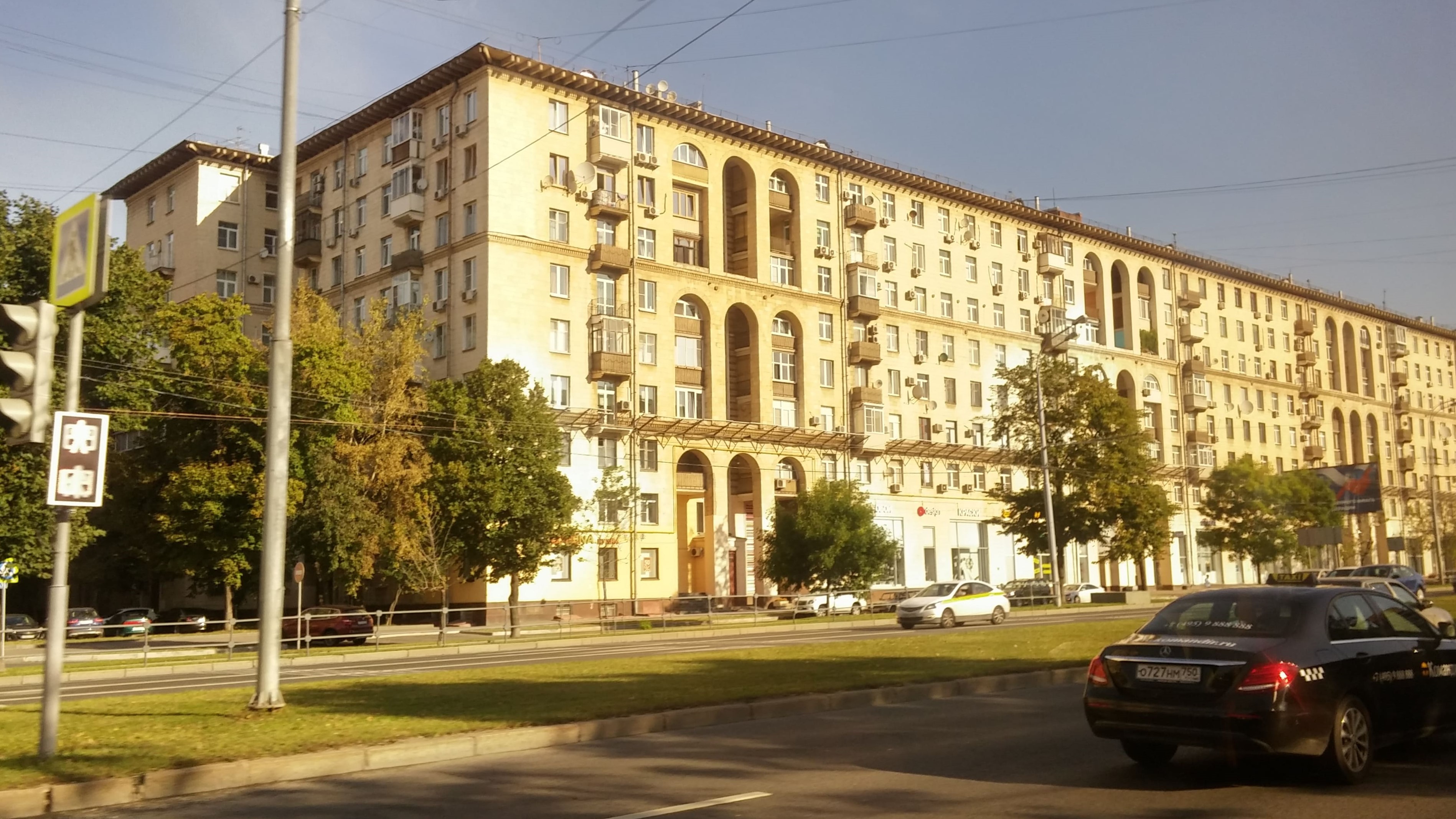 Leninsky prospekt, 70/11 - Moscow