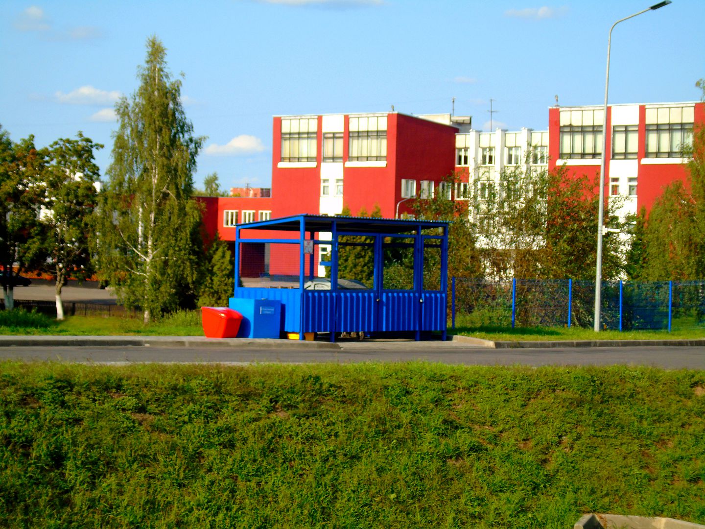 Waste collection point - Homieĺ | waste collection point / civic ...