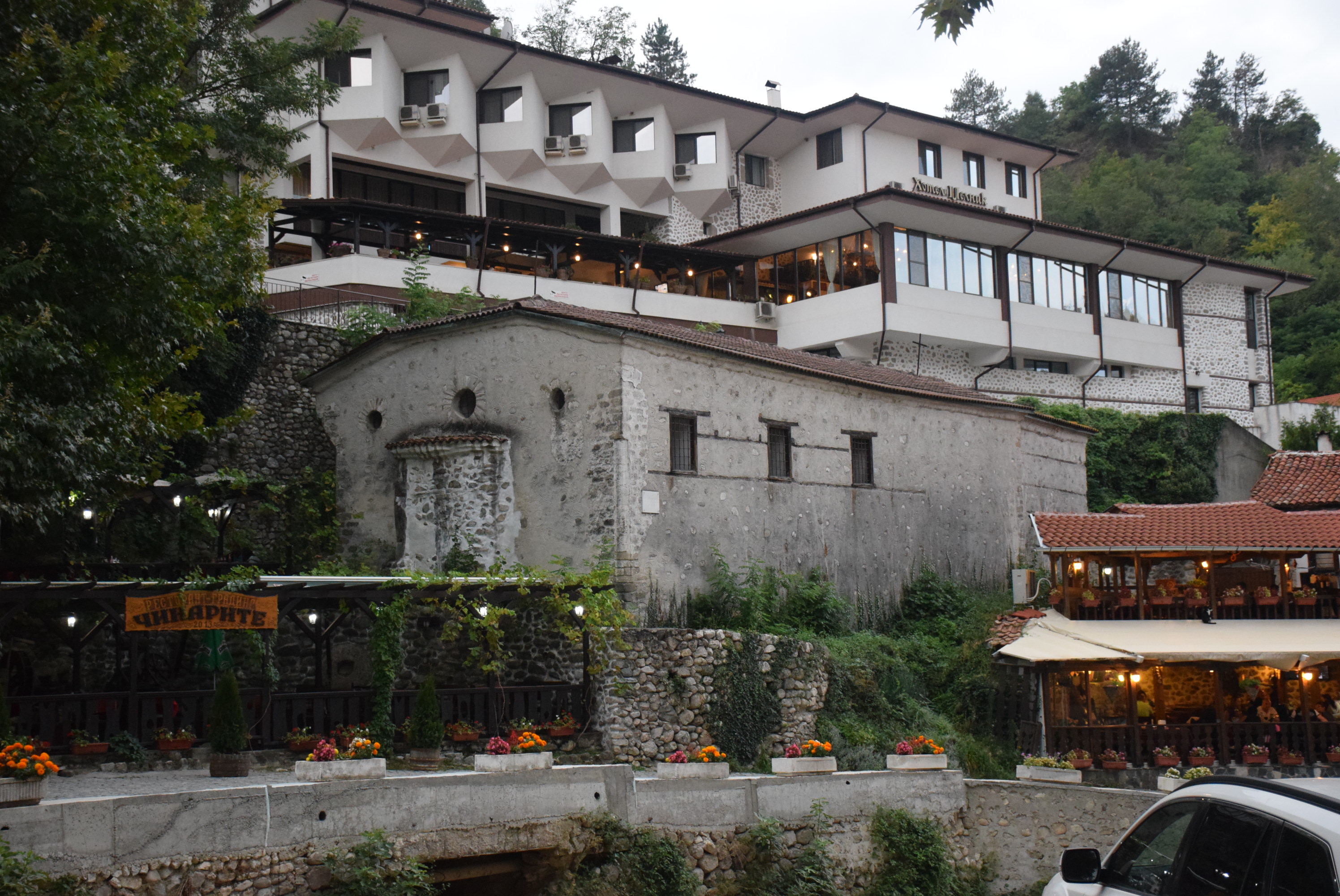 Church of Saints Peter and Paul - Melnik | cultural heritage / national ...