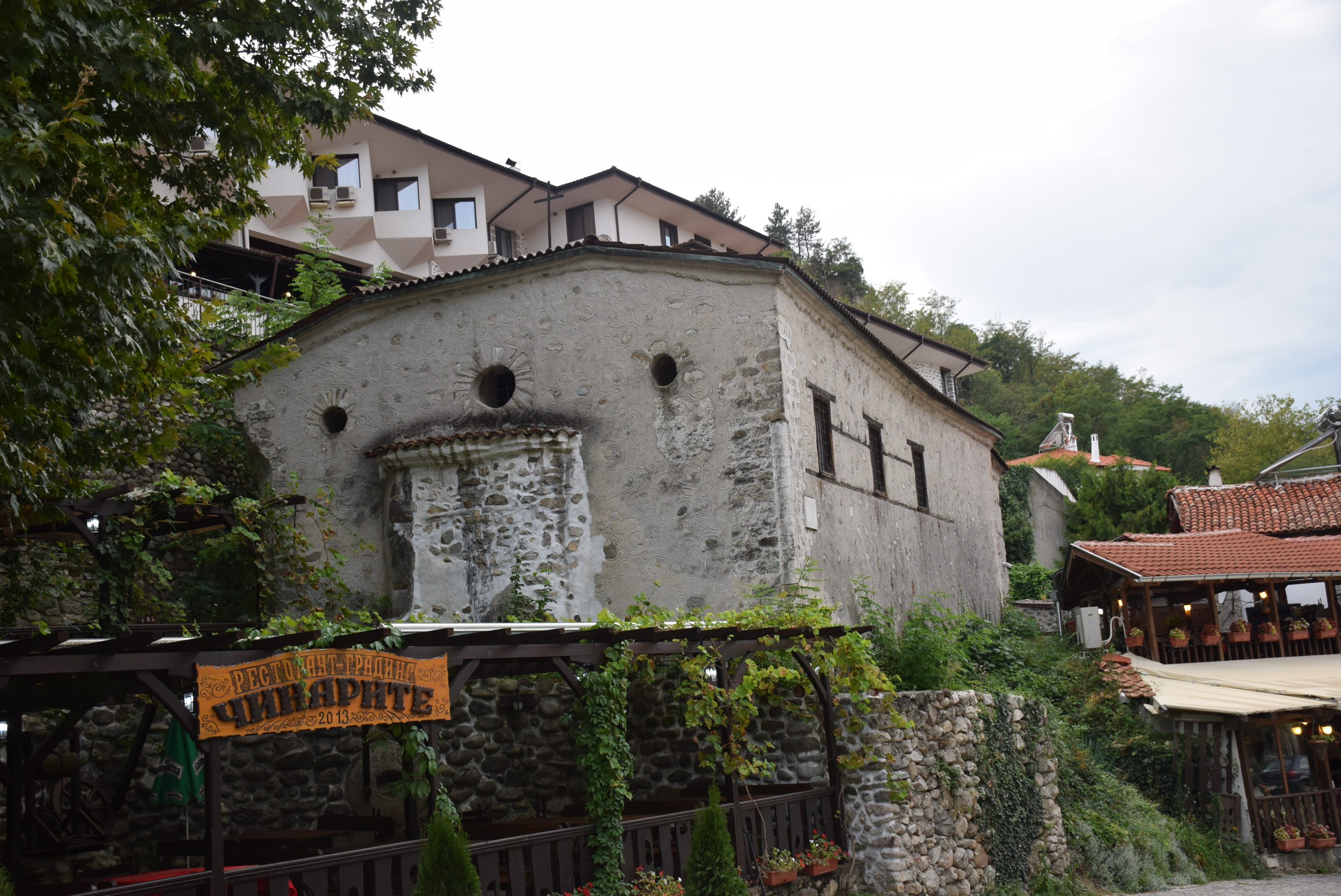 Church of Saints Peter and Paul - Melnik | cultural heritage / national ...