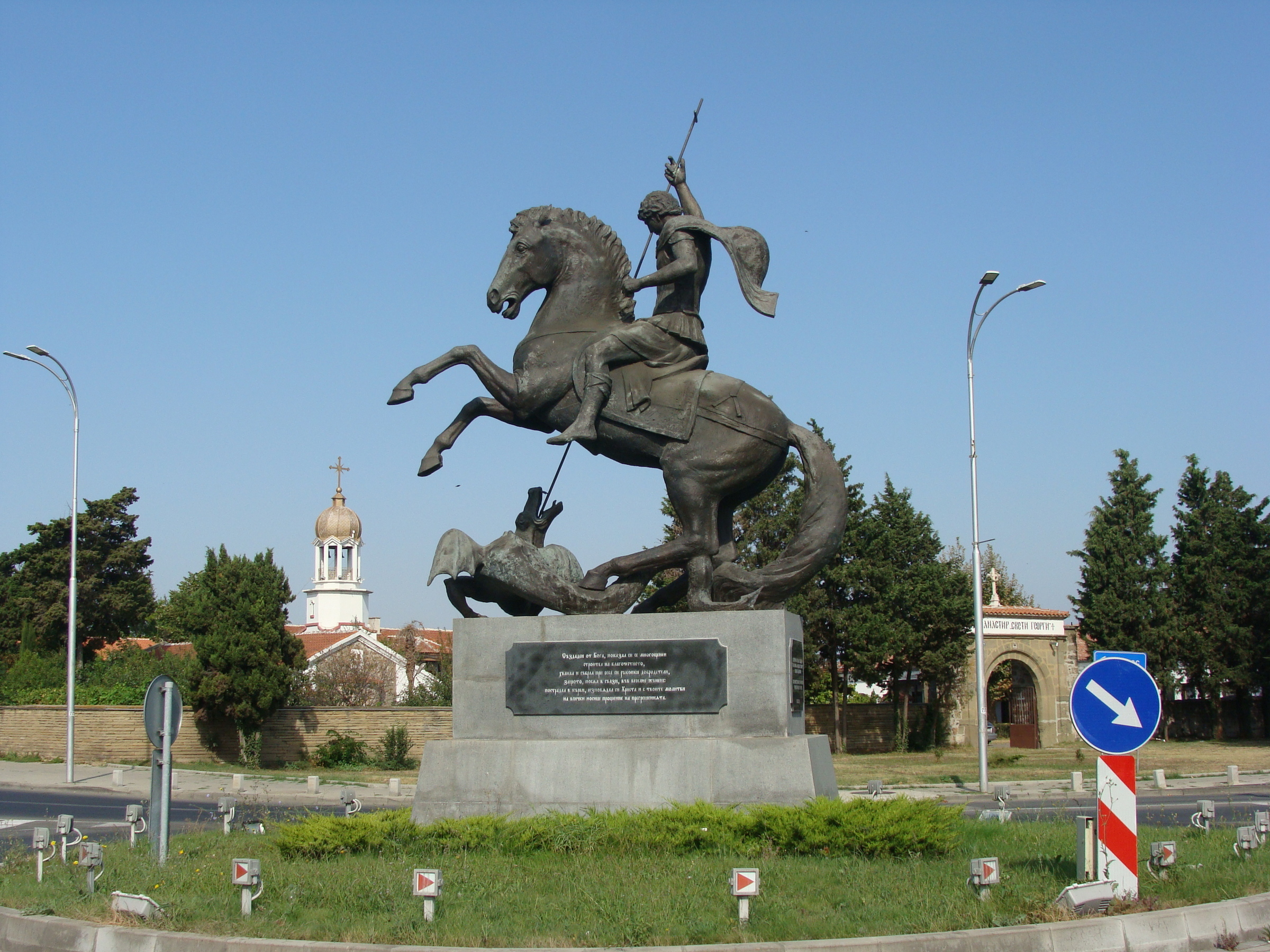Statue of St. George - Pomorie