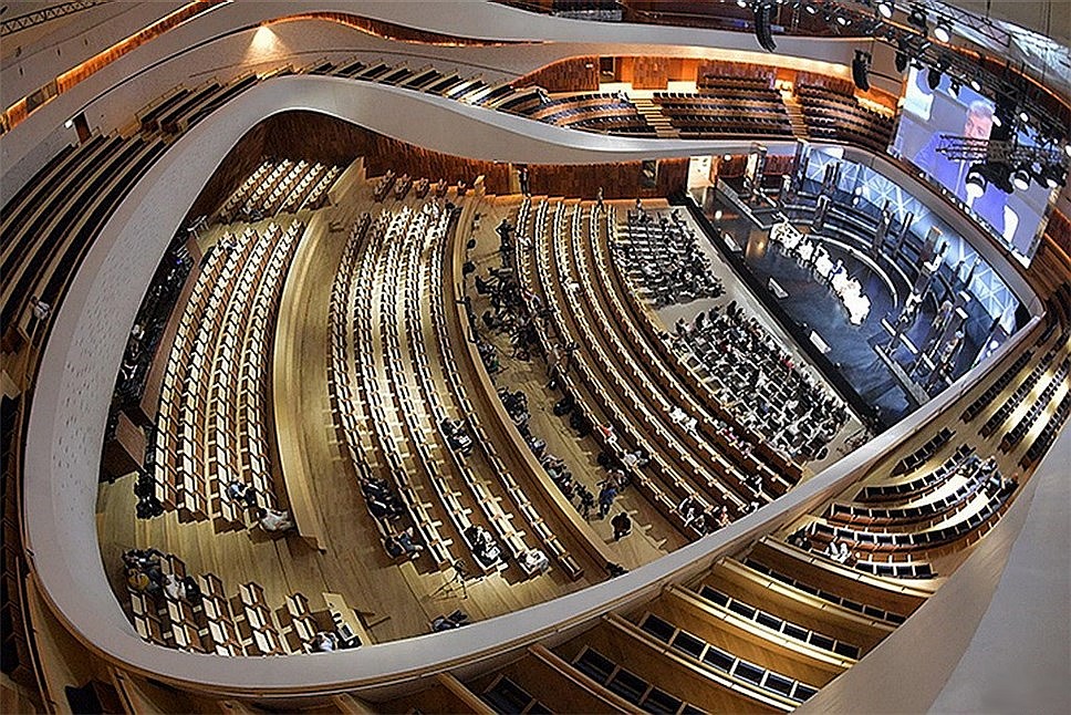 Moscow concert hall "Zaryadye" - Moscow