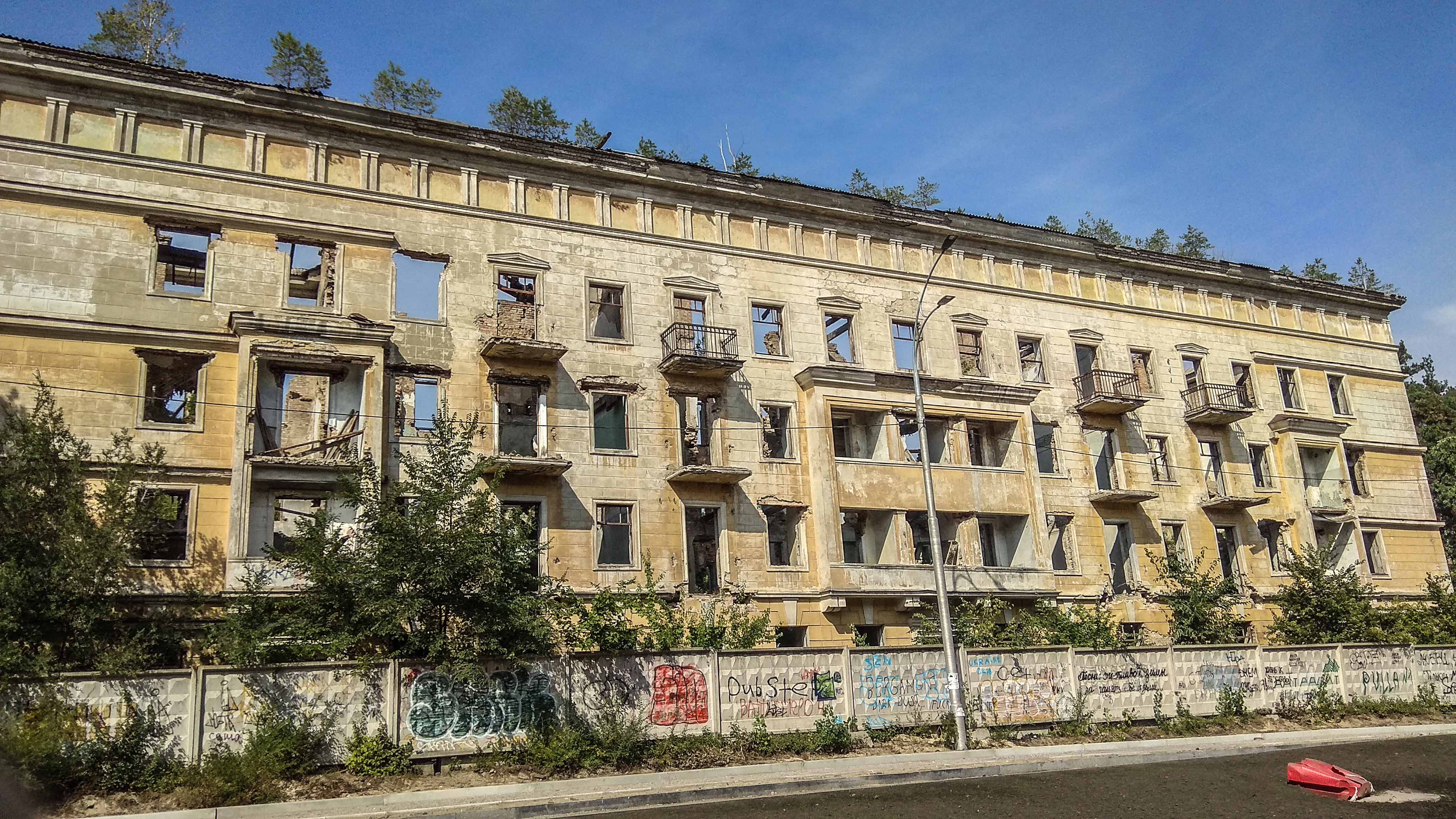 Building in poor condition - Kyiv