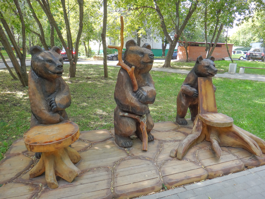 Wooden sculptures of the Three Bears - Moscow