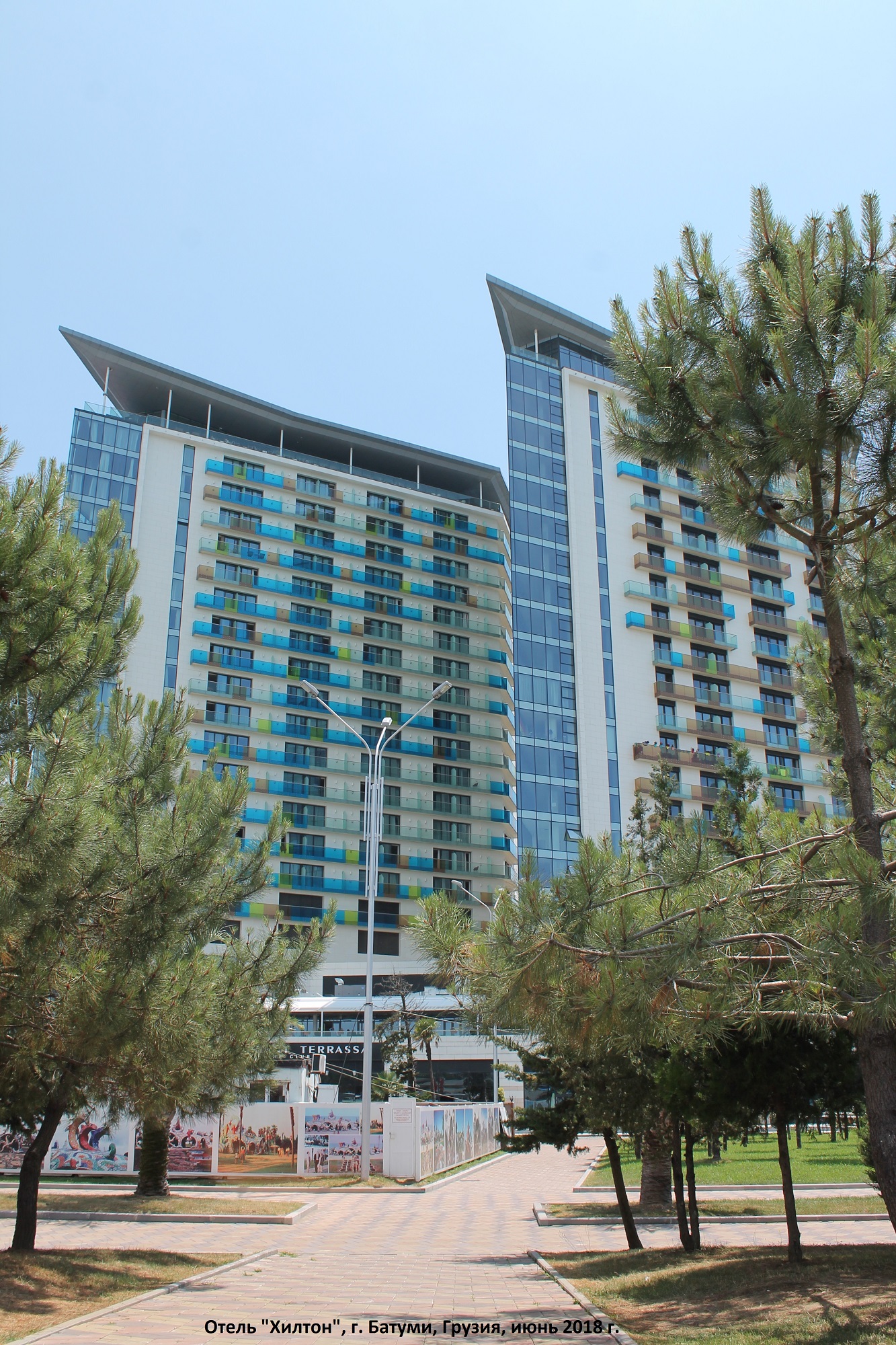 Hilton Batumi - Batumi