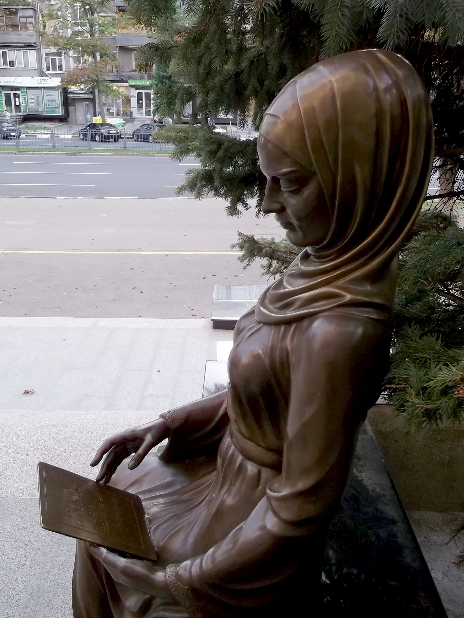 "In Angello cum Libello" Sculpture - Kharkiv