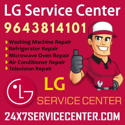 LG Service Center in Gurgaon - Gurugram
