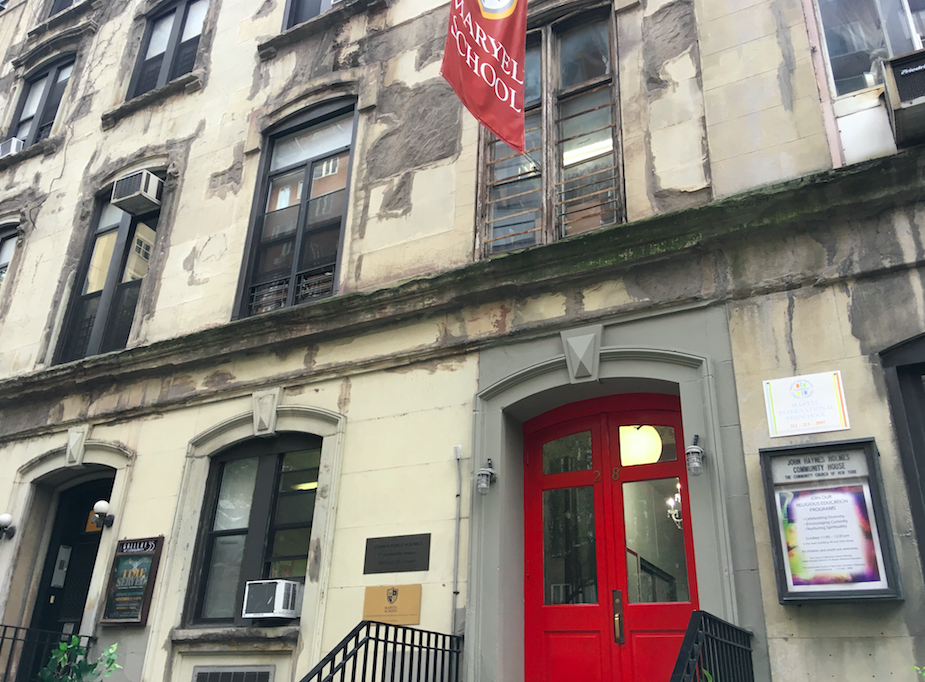 John Haynes Holmes Community House