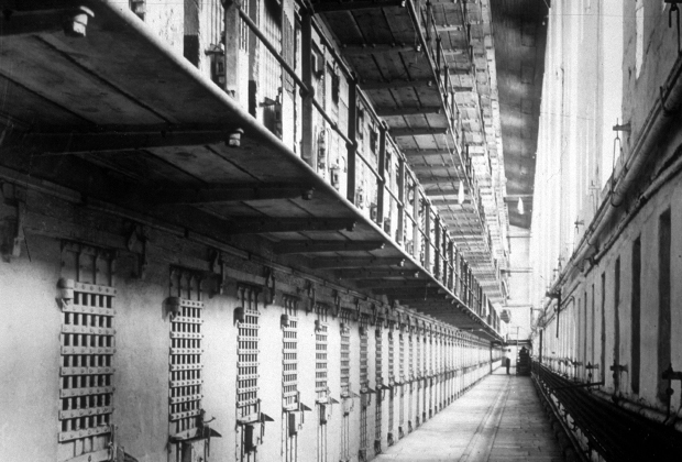 Sing Sing Prison - Village of Ossining, New York