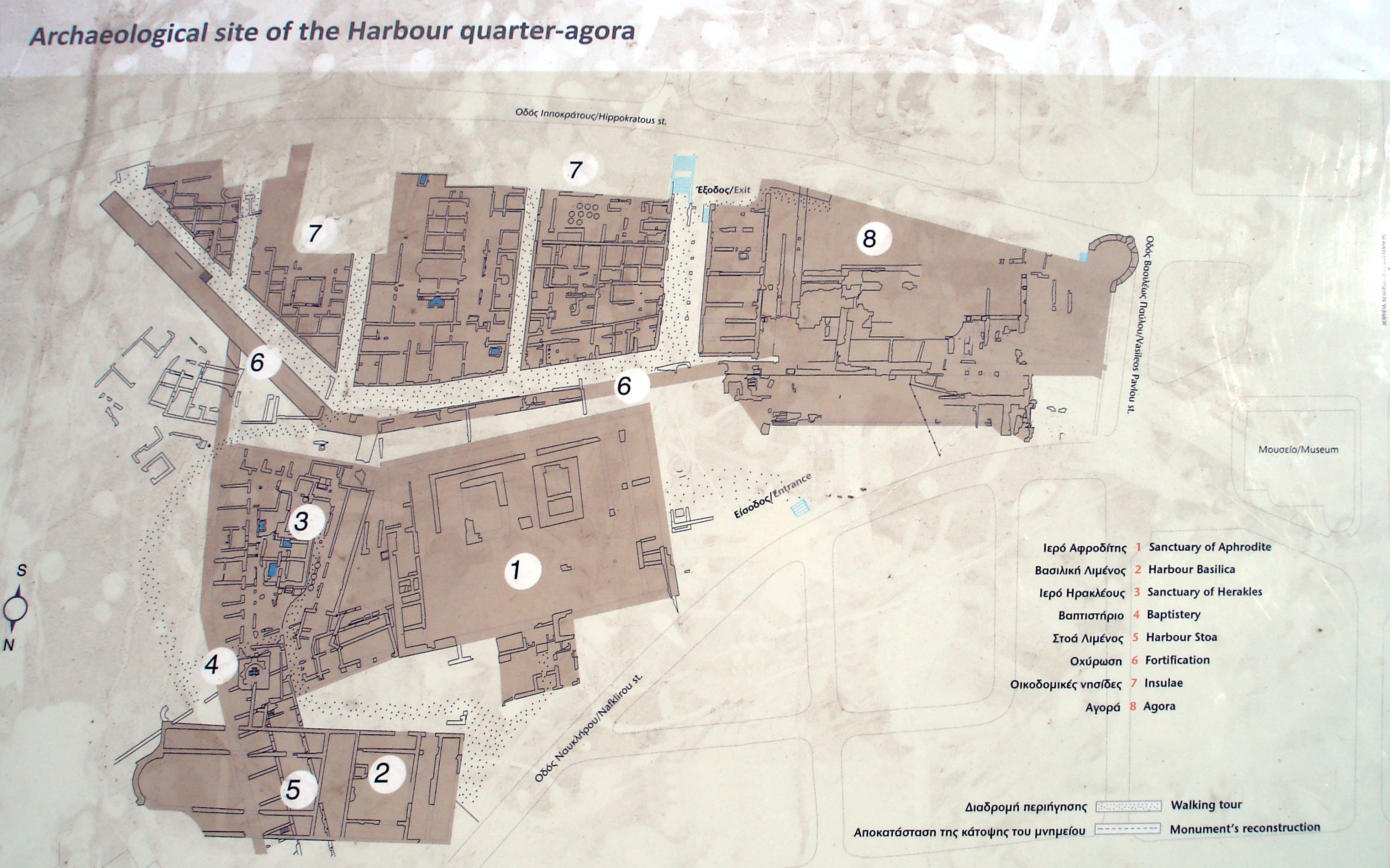 Archaeological site of the Harbour quarter – agora