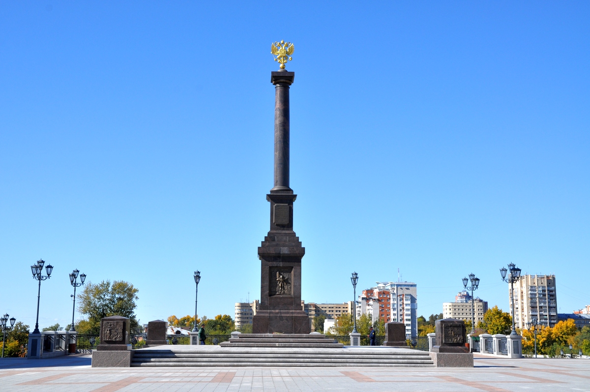 Square of Military Glory - Khabarovsk