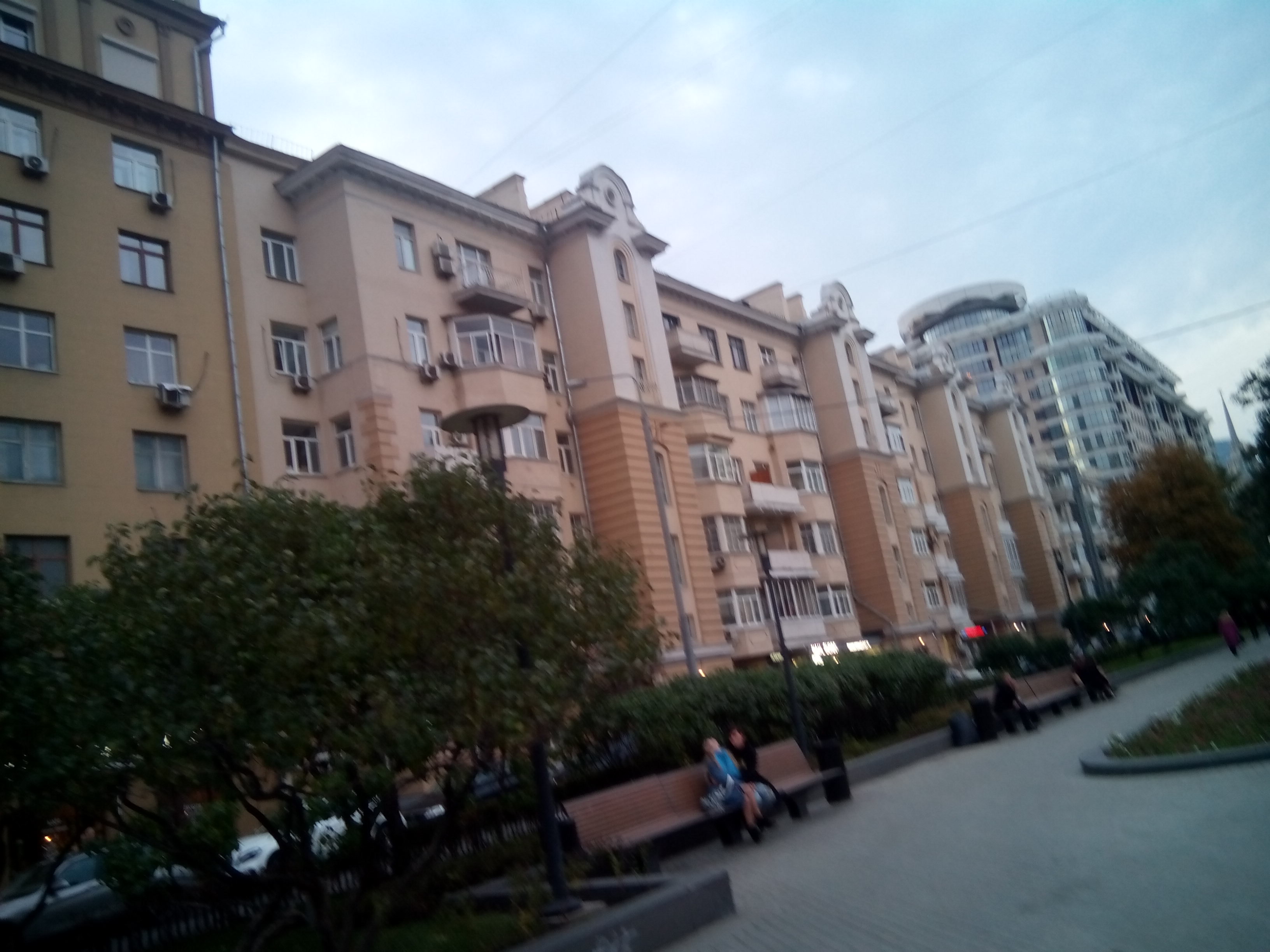 ulitsa Novy Arbat, 23 - Moscow