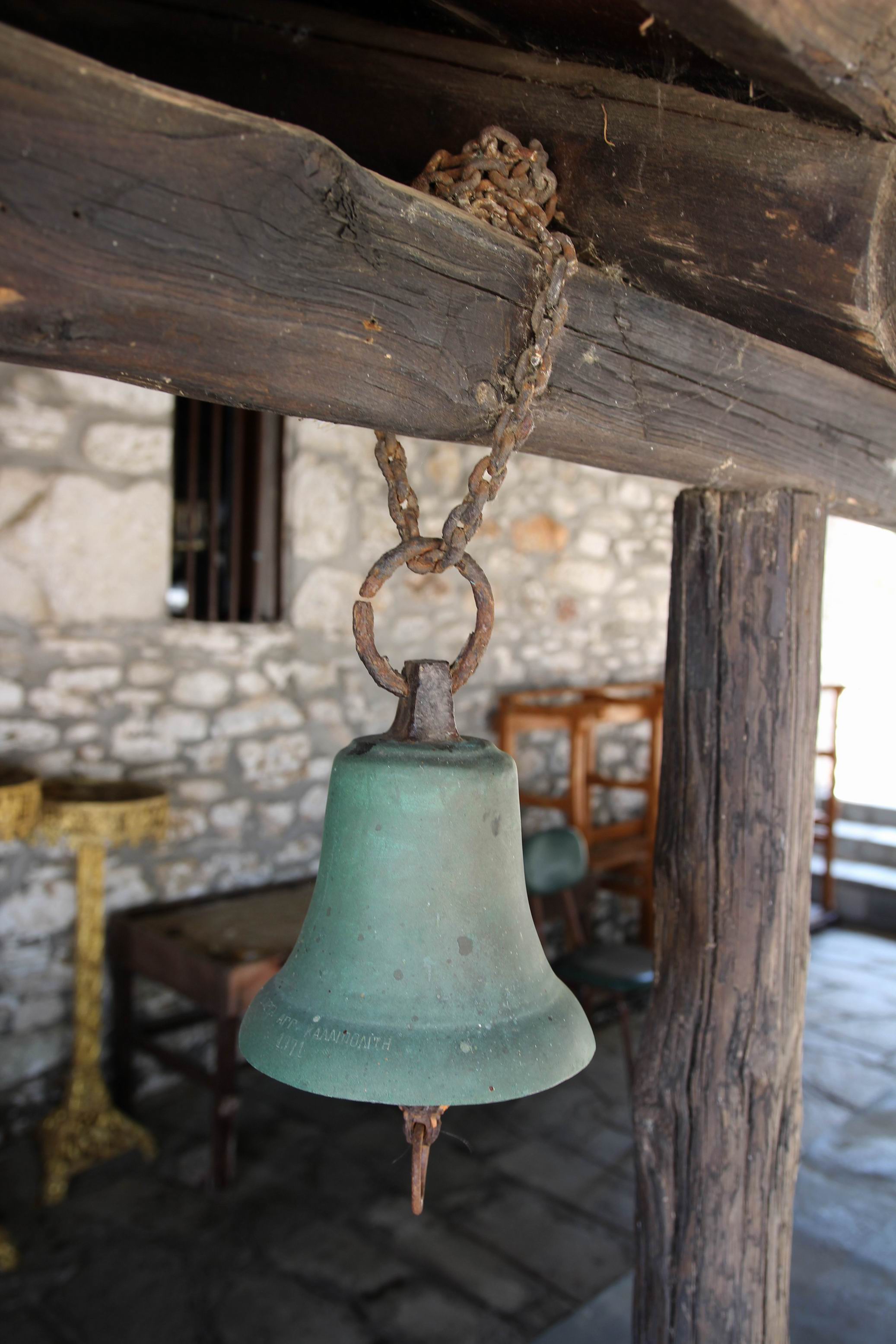 Candlemas Church - Skala Kallirachis