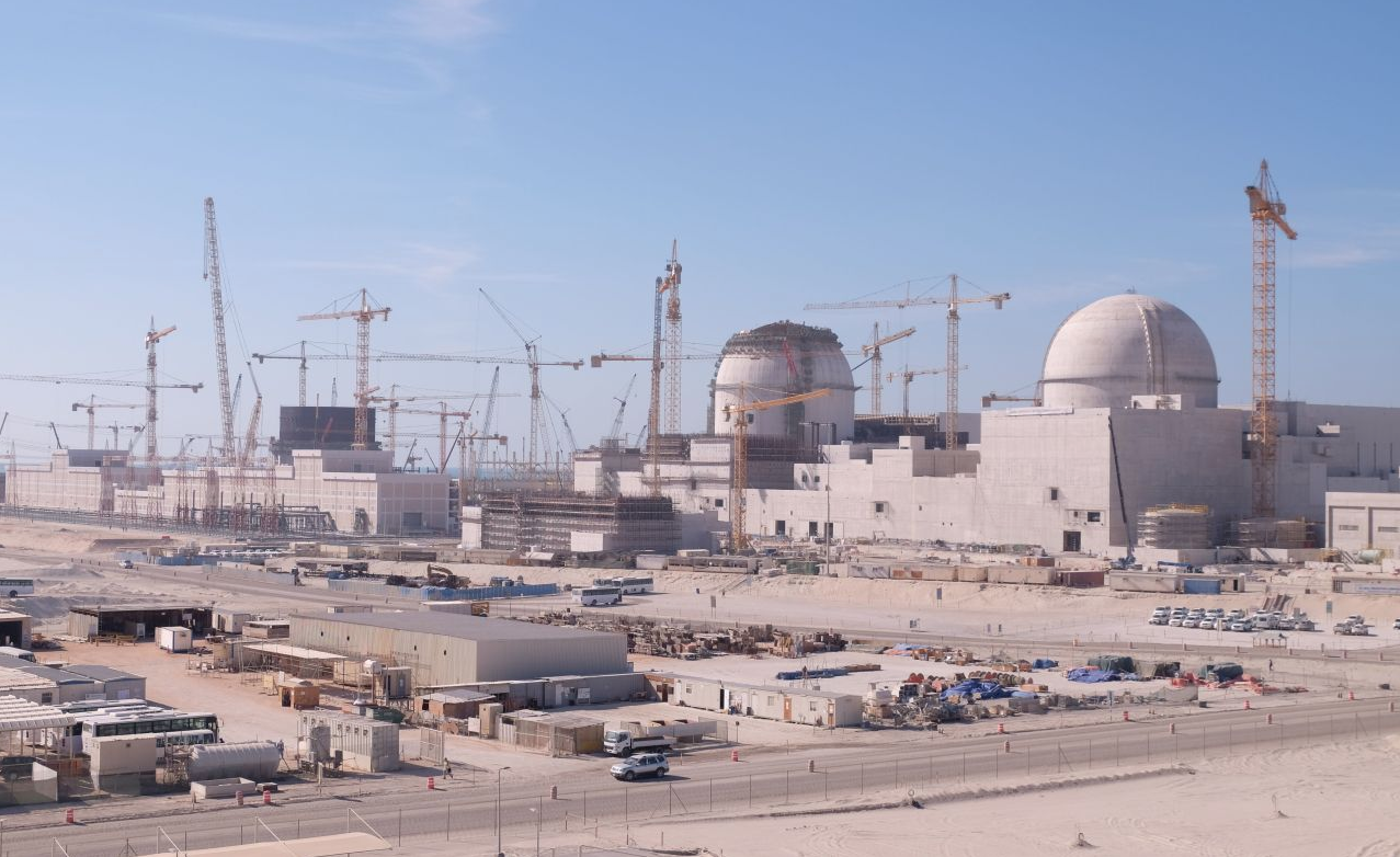 Barakah Nuclear Power Plant