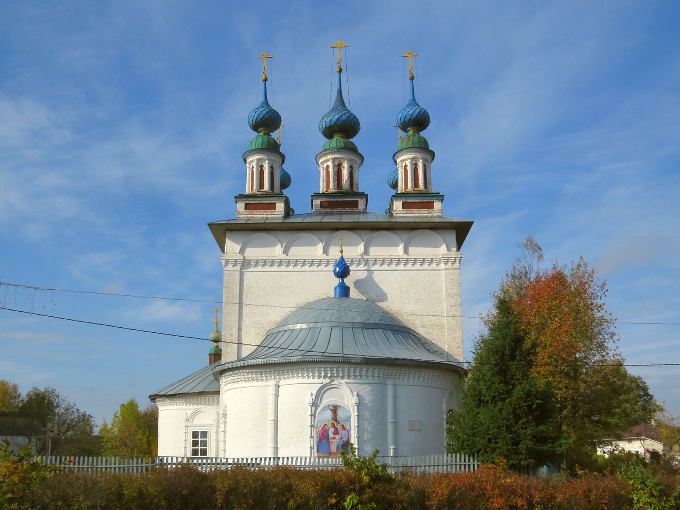 Holy Trinity Church - Lukh