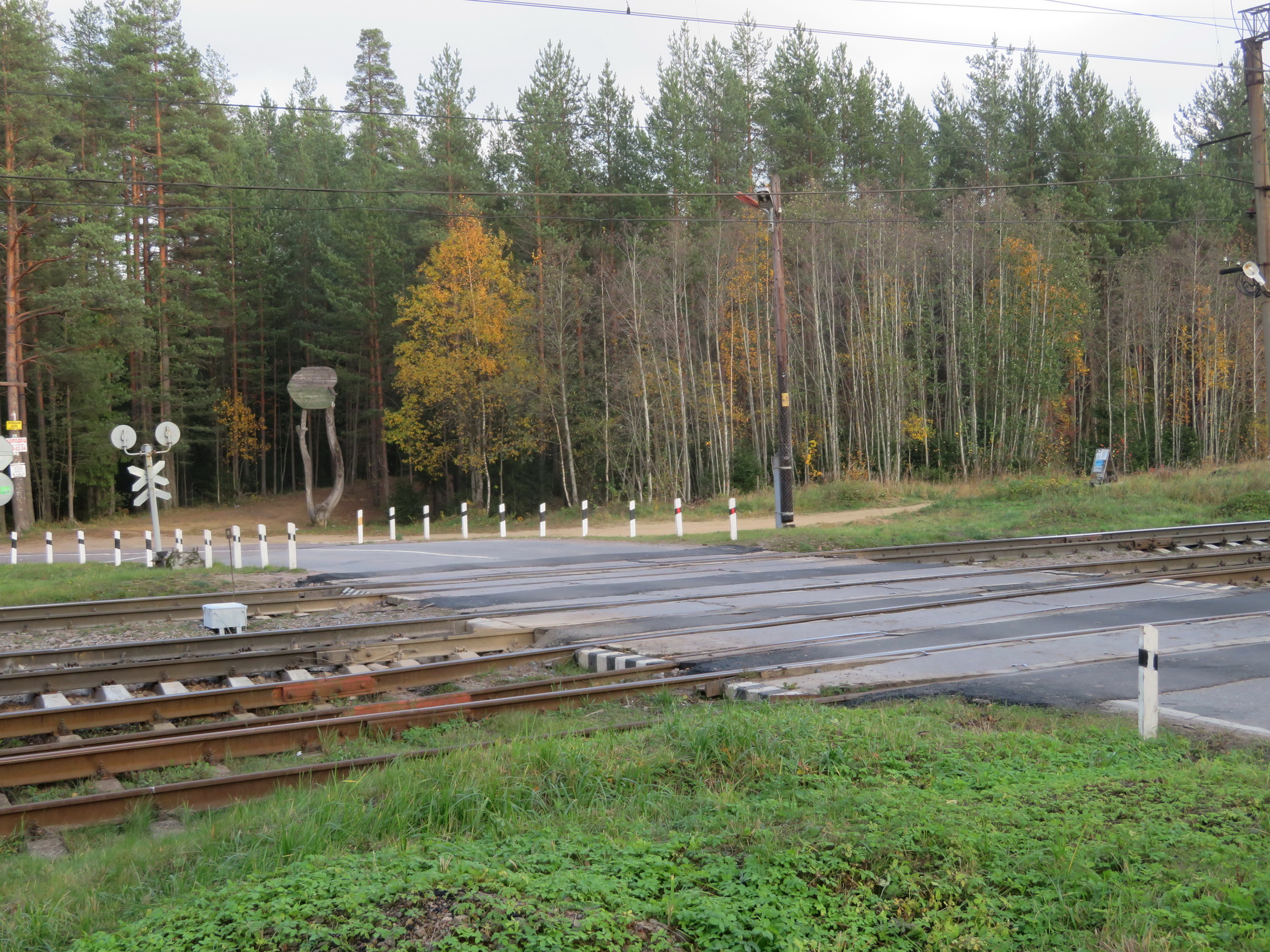 Железнодорожный переезд - Орехово