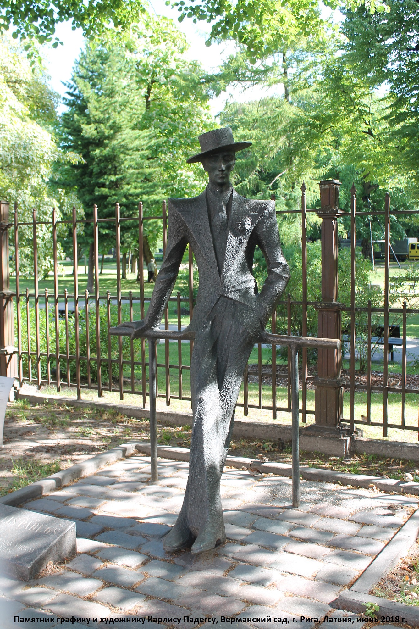 Monument to Kārlis Padegs - Riga