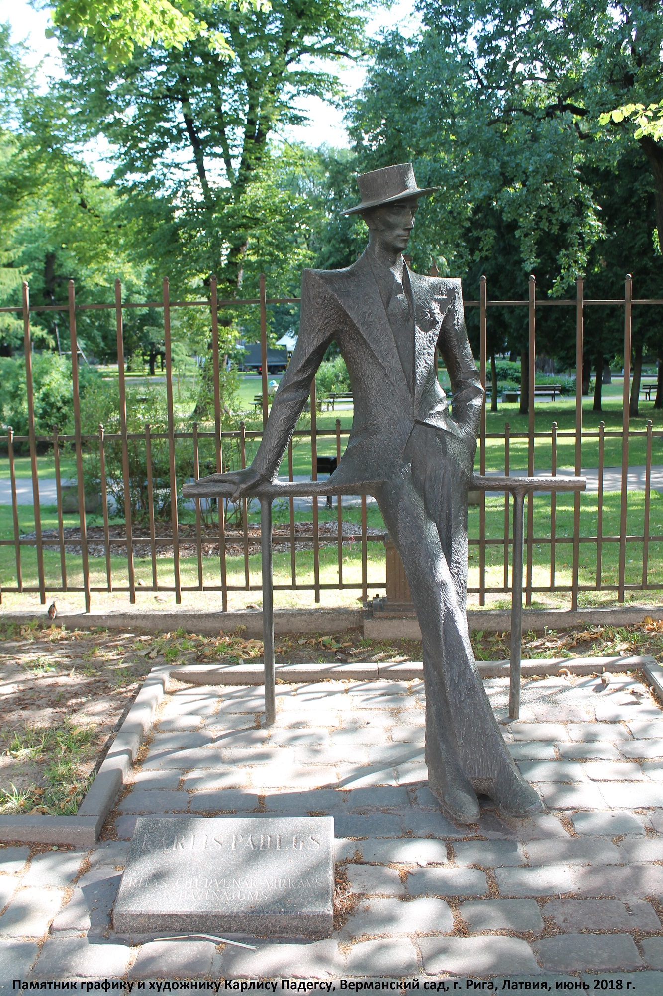 Monument to Kārlis Padegs - Riga