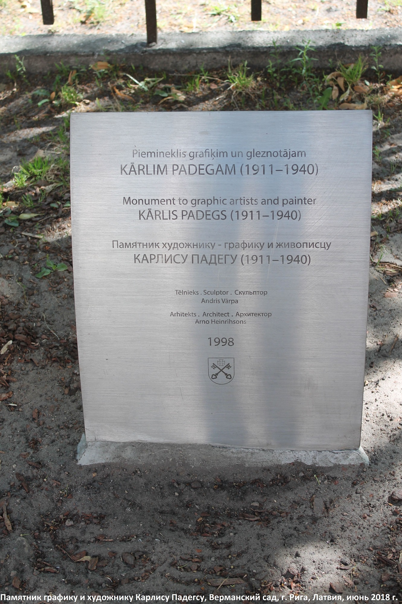 Monument to Kārlis Padegs - Riga