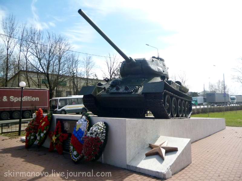 T-34-85 - Novopetrovskoye