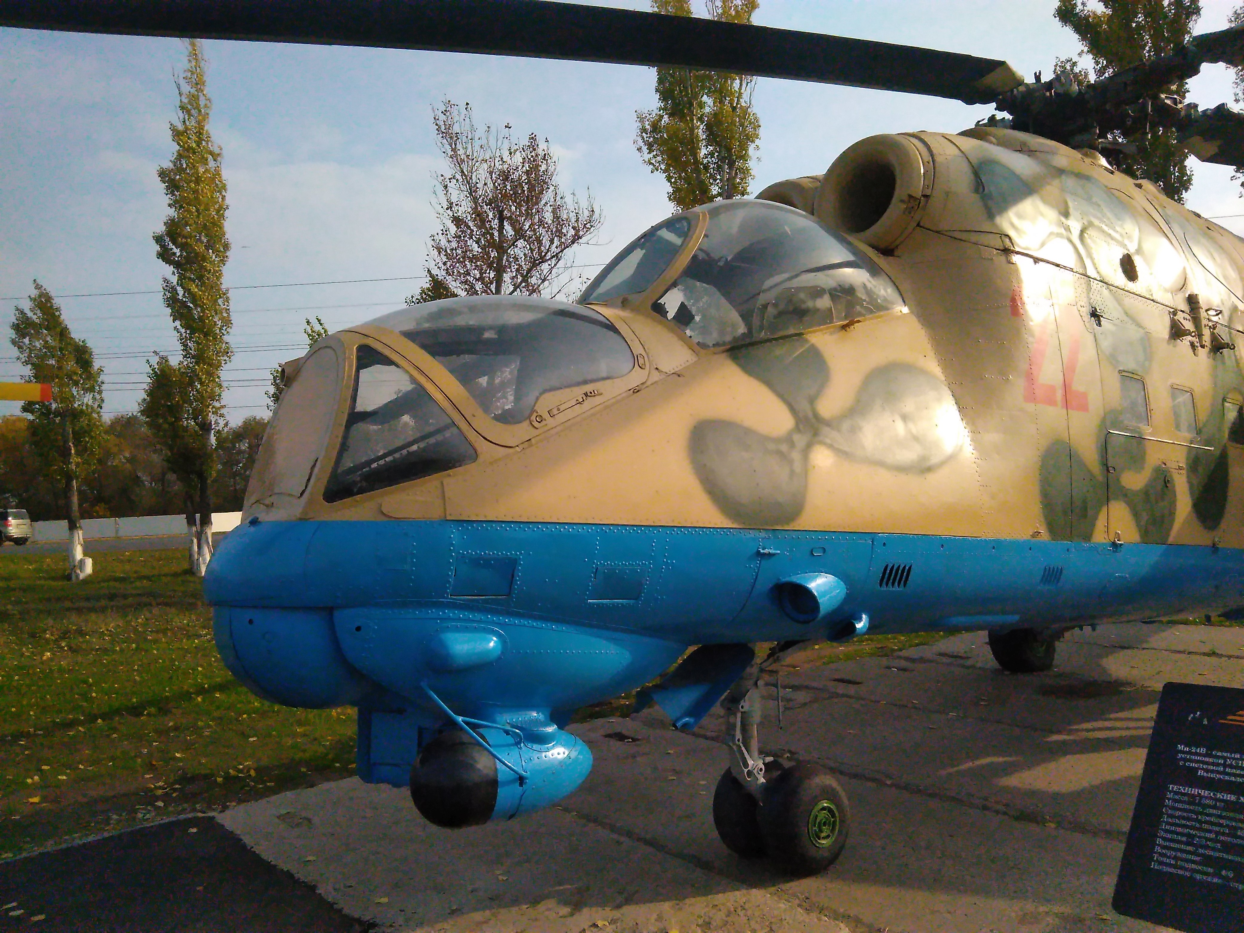 Mil Mi-24V - Engels