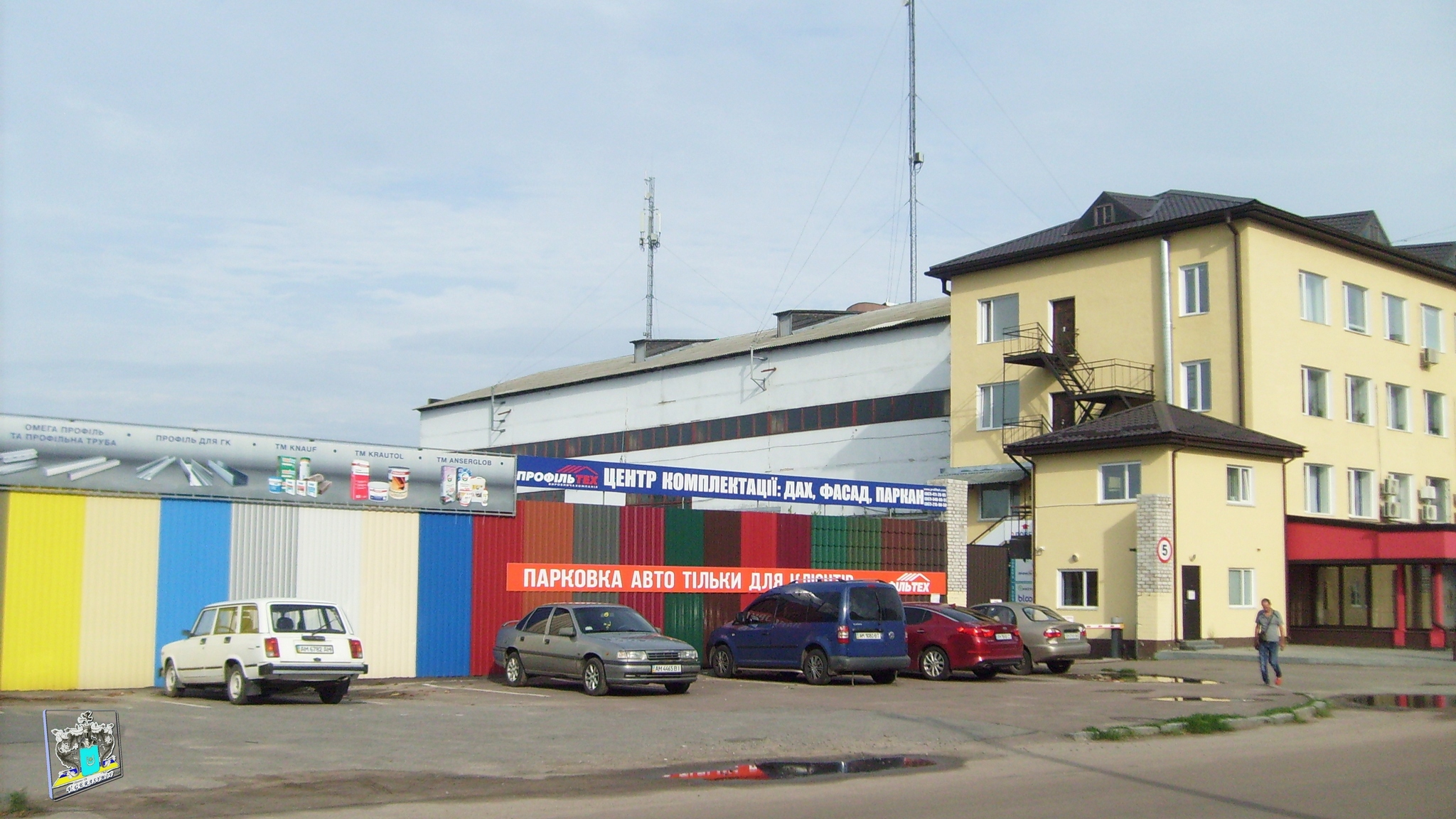 Profiltech Company Zhytomyr