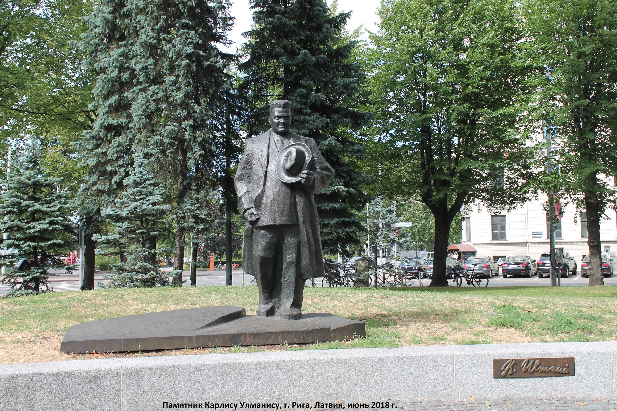 Monument to President Dr. Kārlis Ulmanis - Riga