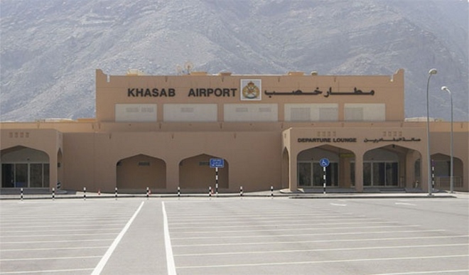 Khasab Airport / Air Base
