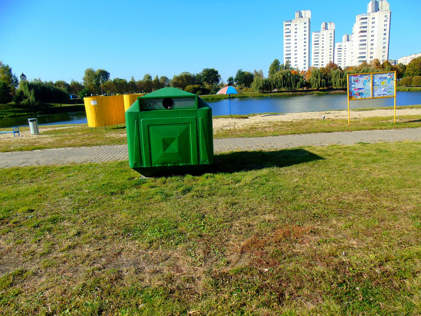 Waste collection point - Homieĺ